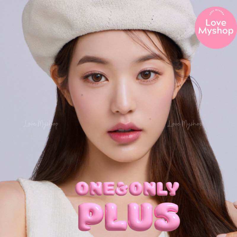 Hapa Kristin รุ่น One & Only Plus Brown คอนแทคเลนส์เกาหลีรายเดือน คอนแทคเลนส์น้องวอนยอง | Lazada ...