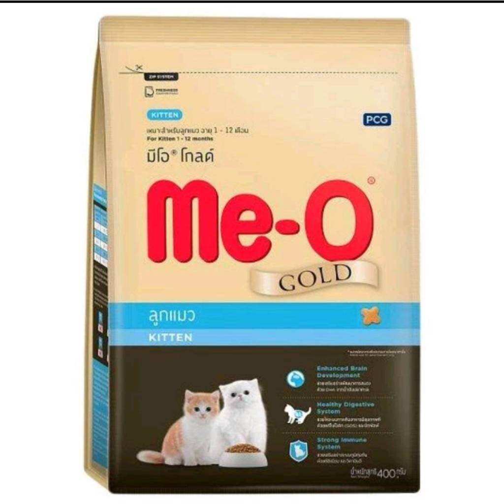 Meo Gold อาหารเม็ดแมว มีโอ โกลด์ ขนาด 1.2 kg มี 4 สูตร | Lazada.co.th