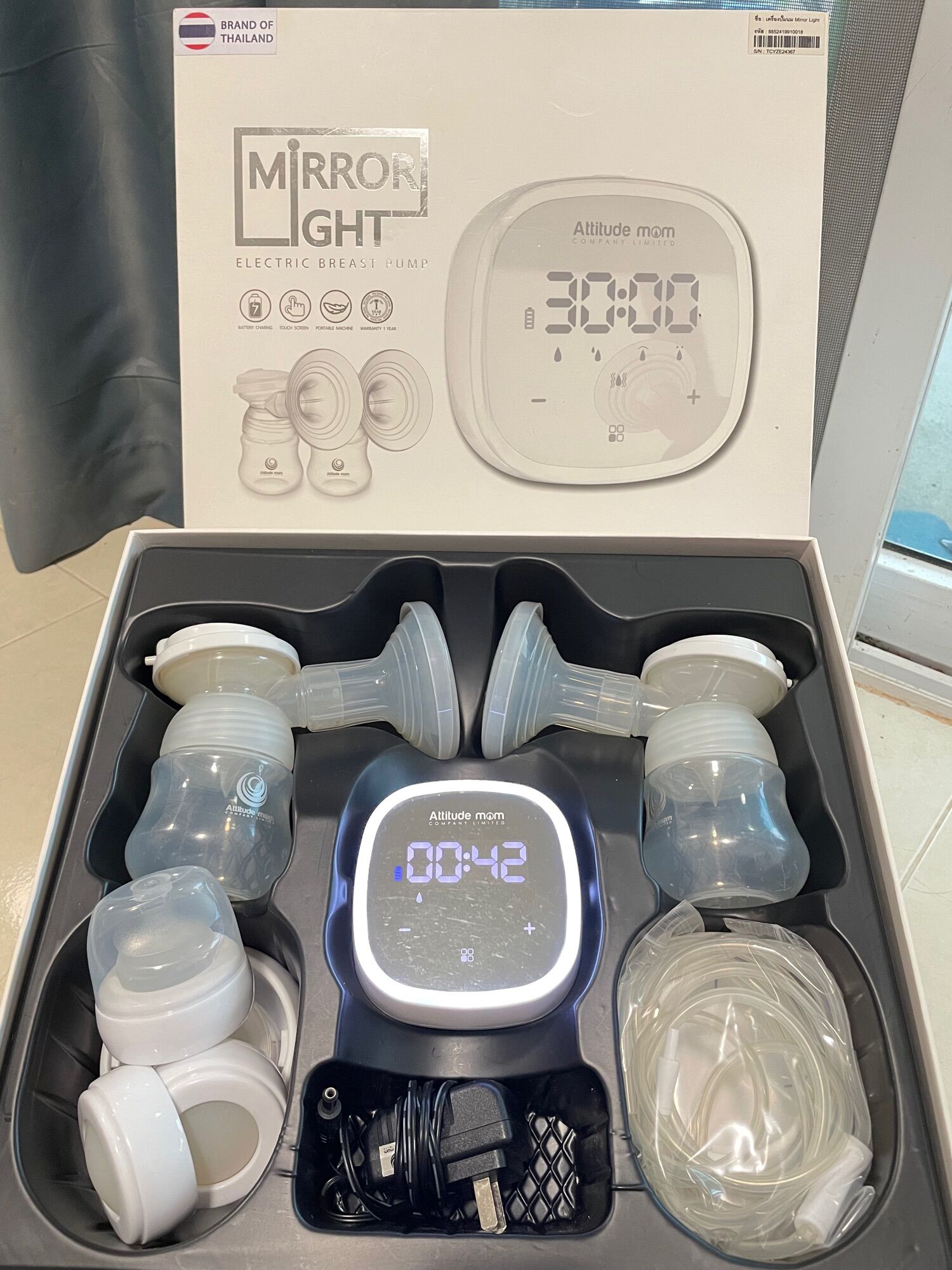 เครื่องปั้มนมมือสอง Attitude mom mirror light - ปั้มนมน้องPP - ThaiPick