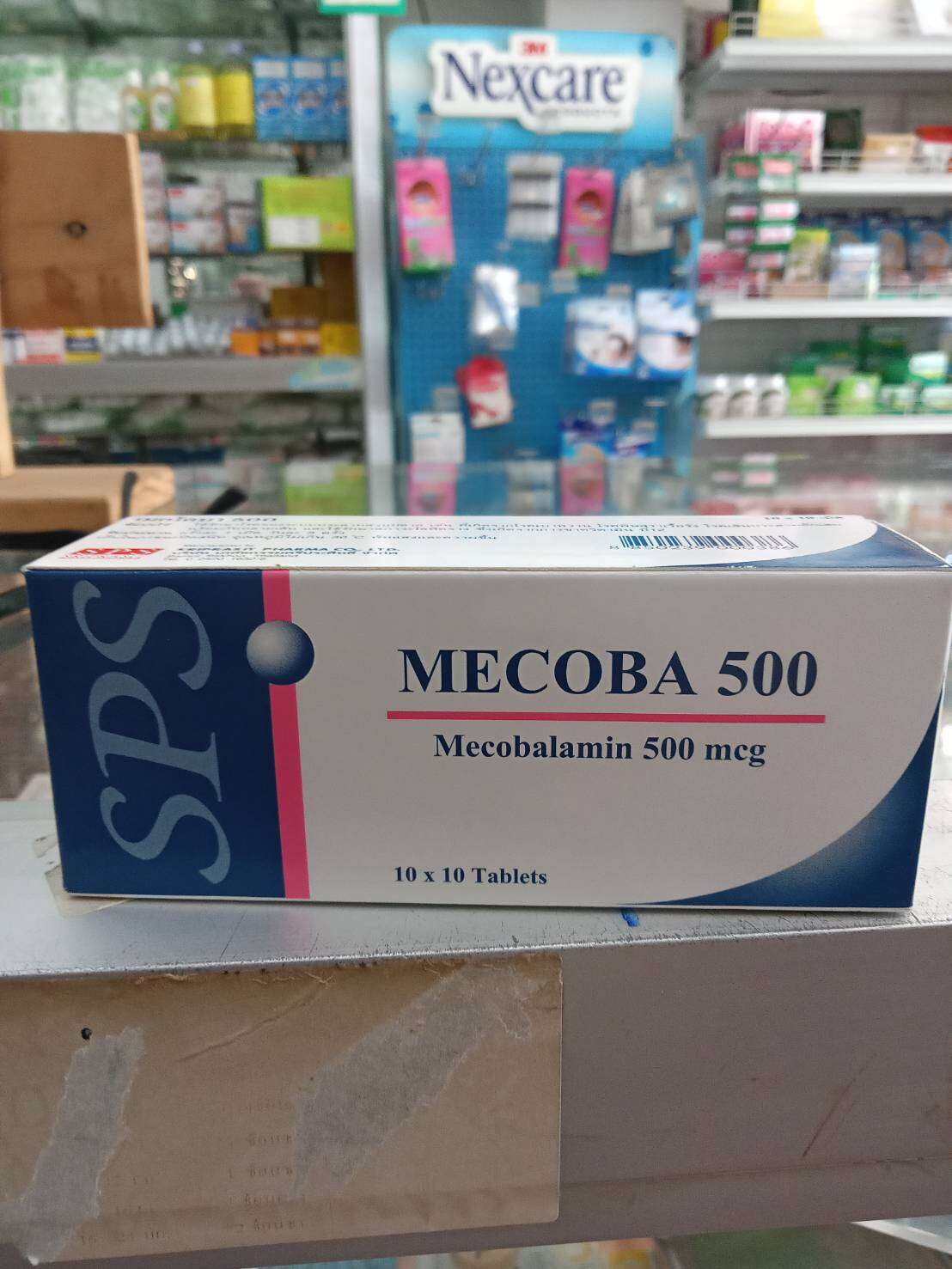 Mecoban เมคโคบาน (Mecobalamine 500 mcg) 1 กล่องบรรจุ 10*10 เม็ด รักษา ...