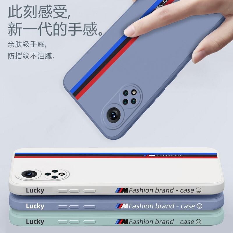 เหมาะสำหรับเคสโทรศัพท์มือถือ Huawei A10 nova9เคสนิ่มซิลิโคนเหลวขอบตรง ...