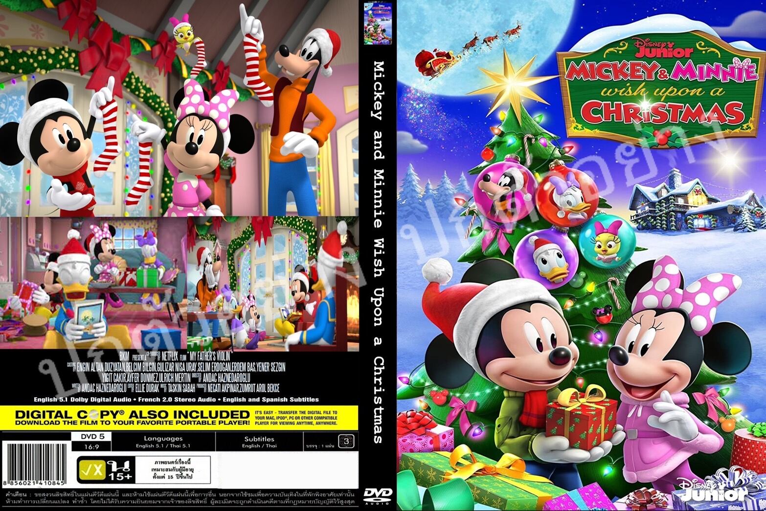 DVDหนังใหม่...MICKEY AND MINNIE WISH UPON A CHRISTMAS มาสเตอร์-เสียงไทย ...
