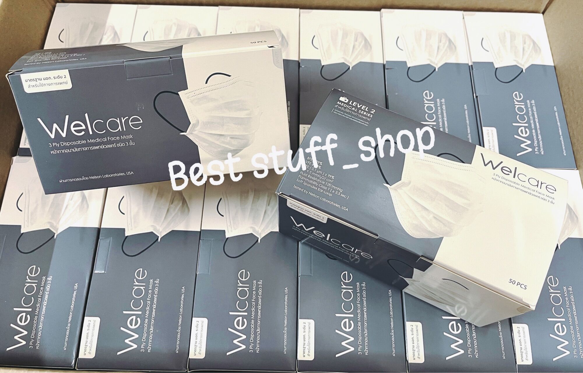 SALE ????welcare mask ไม่มีกล่อง ????มีถุงซีลจากโรงงานทุกชิ้น - Best ...