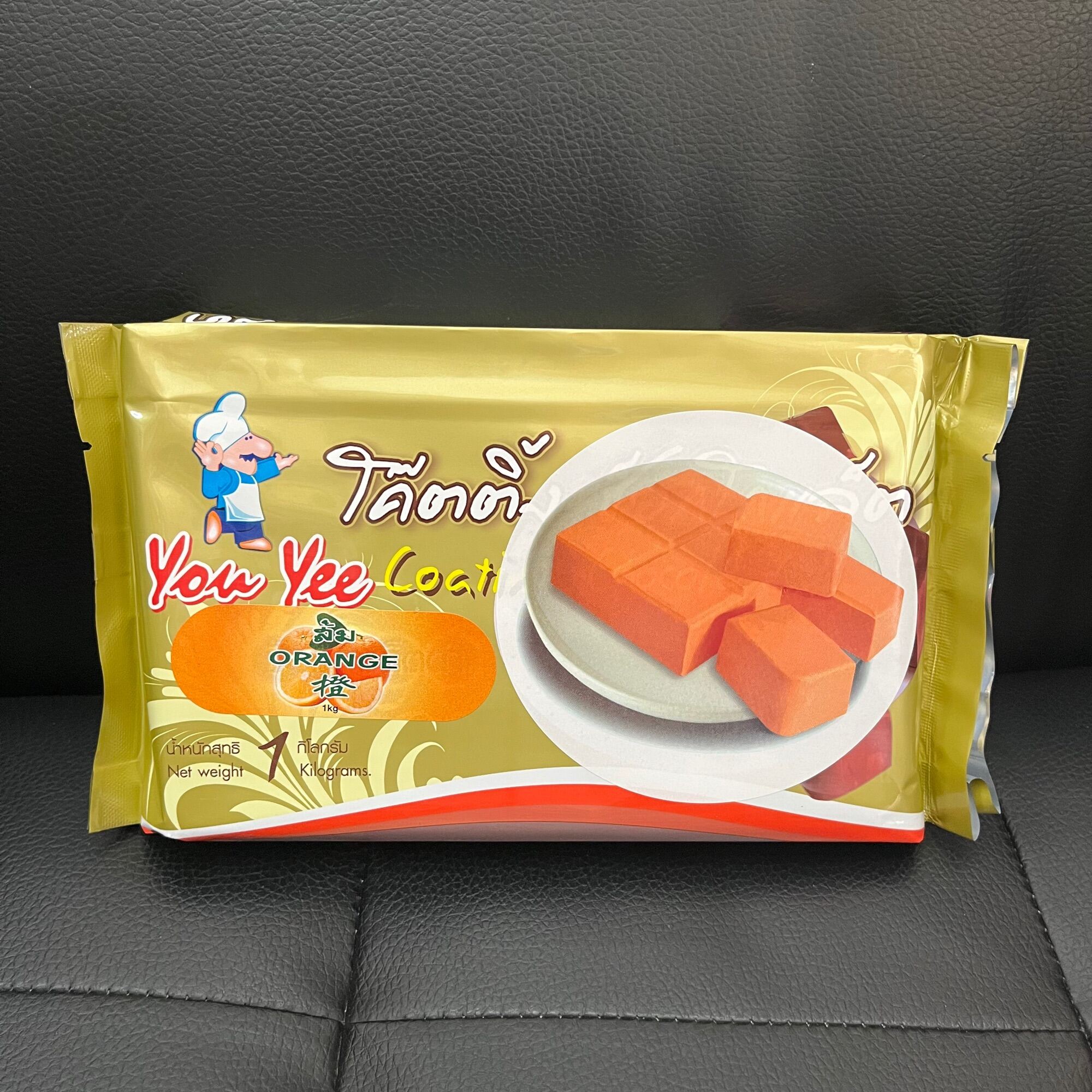 ยูยี You yee chocolate coating ช็อกโกแลต โค๊ตติ้ง ขนาด 1 กิโลกรัม