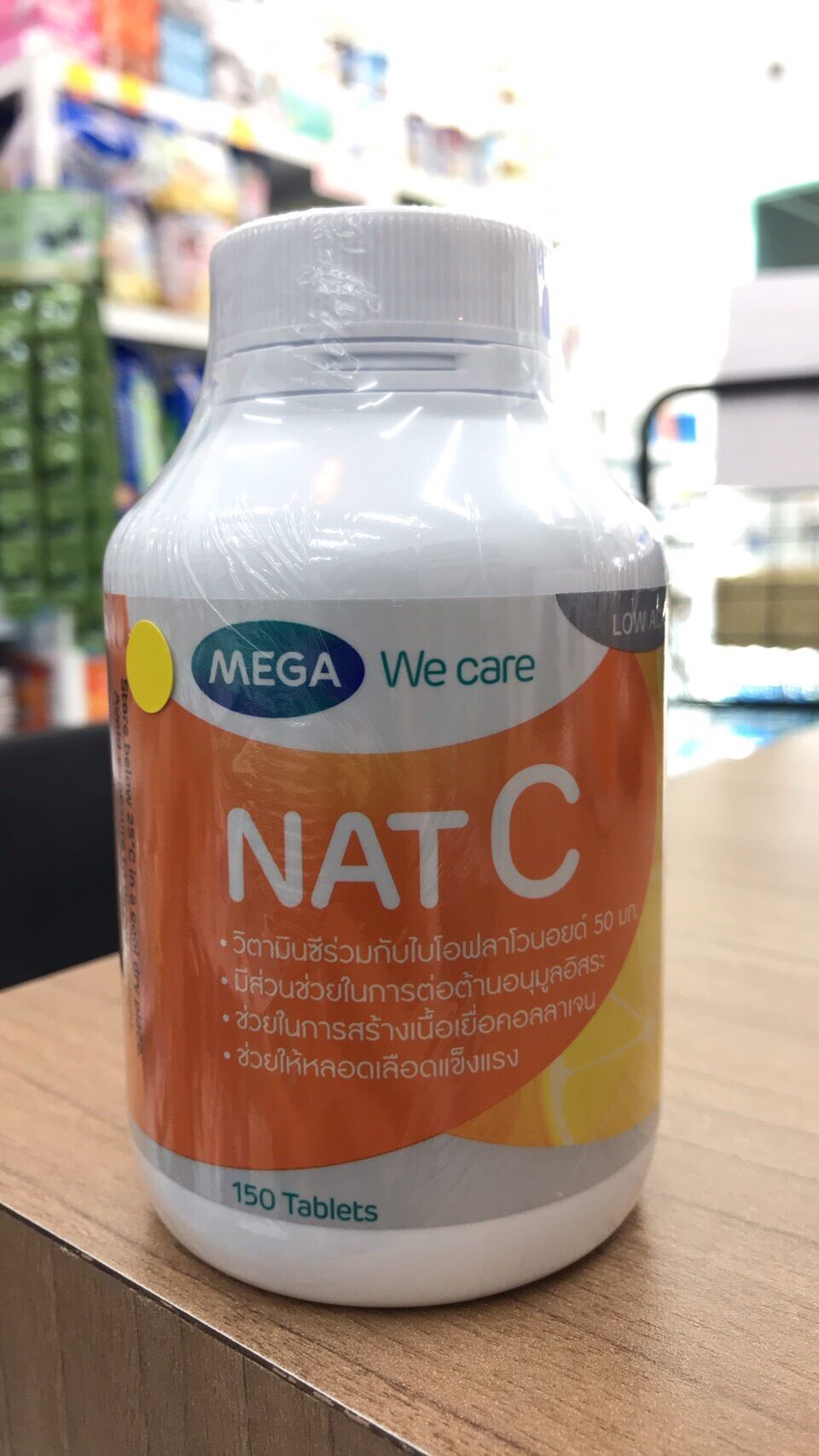 เมก้า แนต ซี Mega Nat C 150 เม็ด วิตามินซี 1000 มิลลิกรัม - Somjai ...