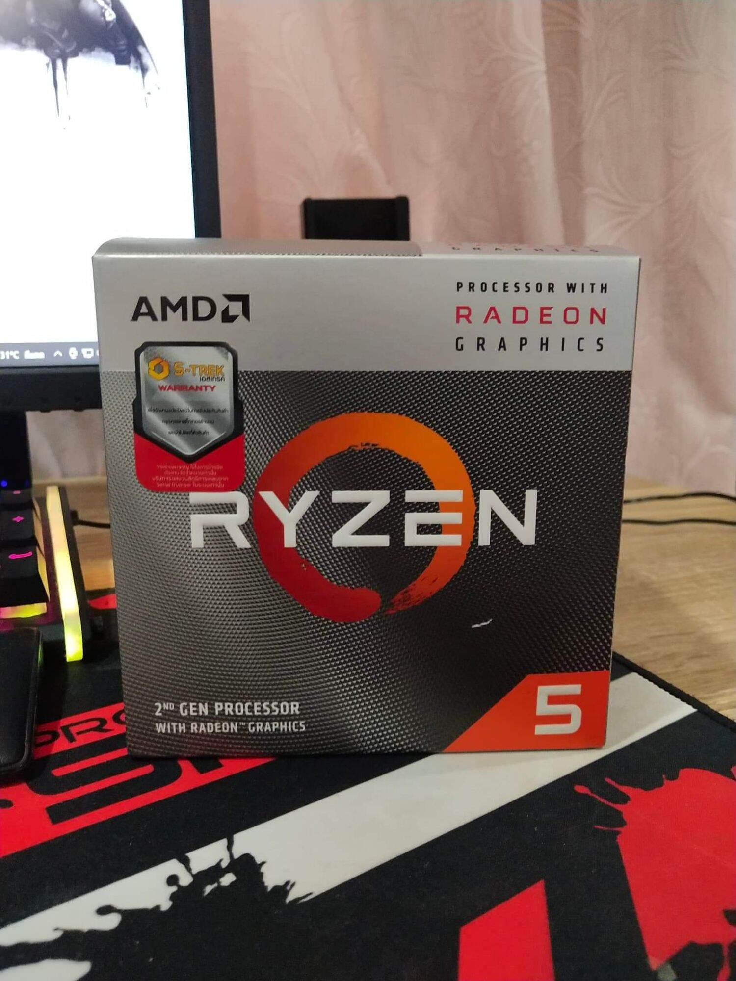 CPU Ryzen 5 3400G มือสอง ประกันยาว - Hakoi - ThaiPick