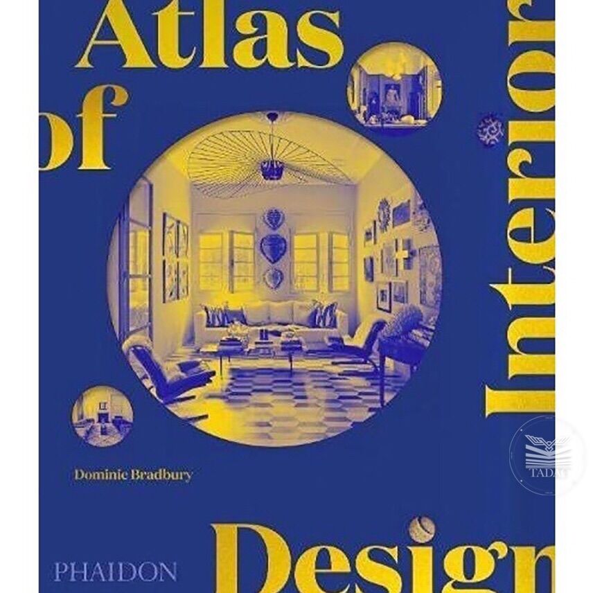 ATLAS OF INTERIOR DESIGN | Lazada.co.th