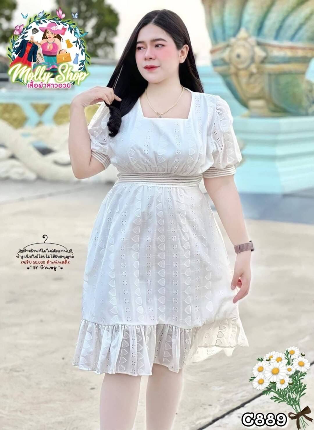 C896/C889 เดรสยาวเซเลปลูกไม้ เดรสนิราแต่งฉลุหัวใจ เดรสสาวอวบ เสื้อผ้าสาวอวบ ชุดสาวอวบ ชุดสาวอวบ ...