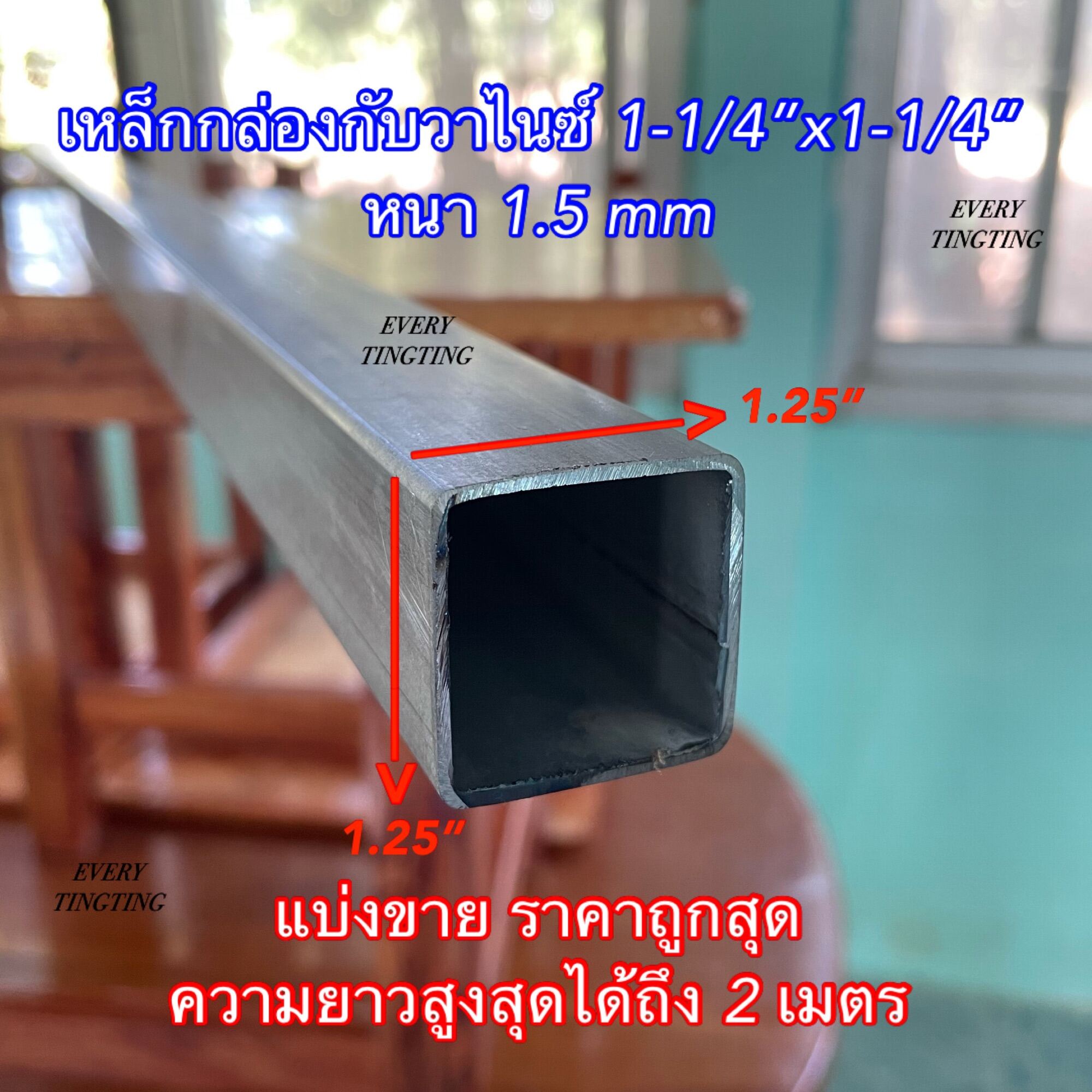  1 1 4 x1 1 4 1 25 x1 25 1 2 Mm 1 5 Mm