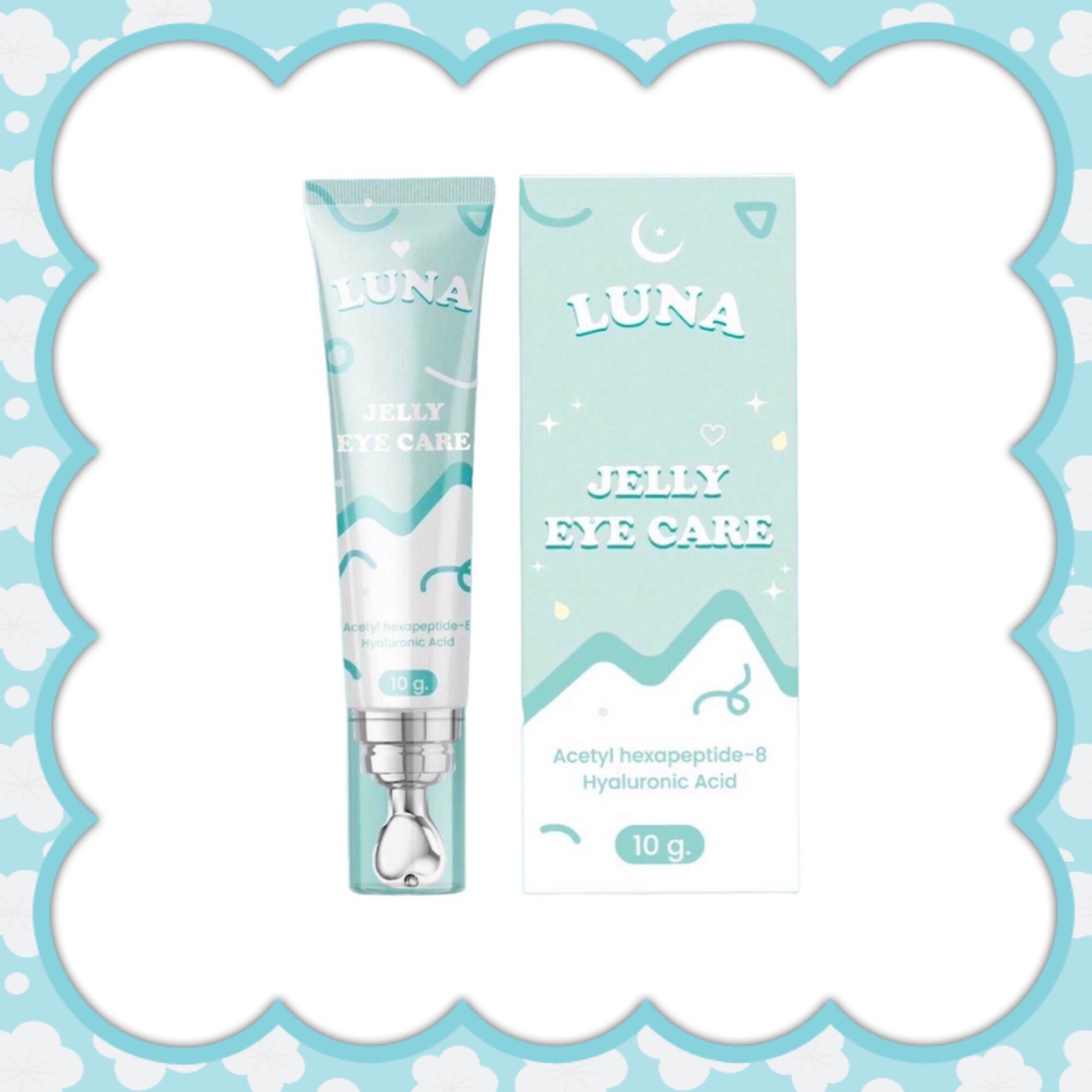 (ของแท้ ส่งไว) Luna Jelly Eye Cream ครีมบำรุงใต้ตา ขอบตาดำ ลดความหมอง ...
