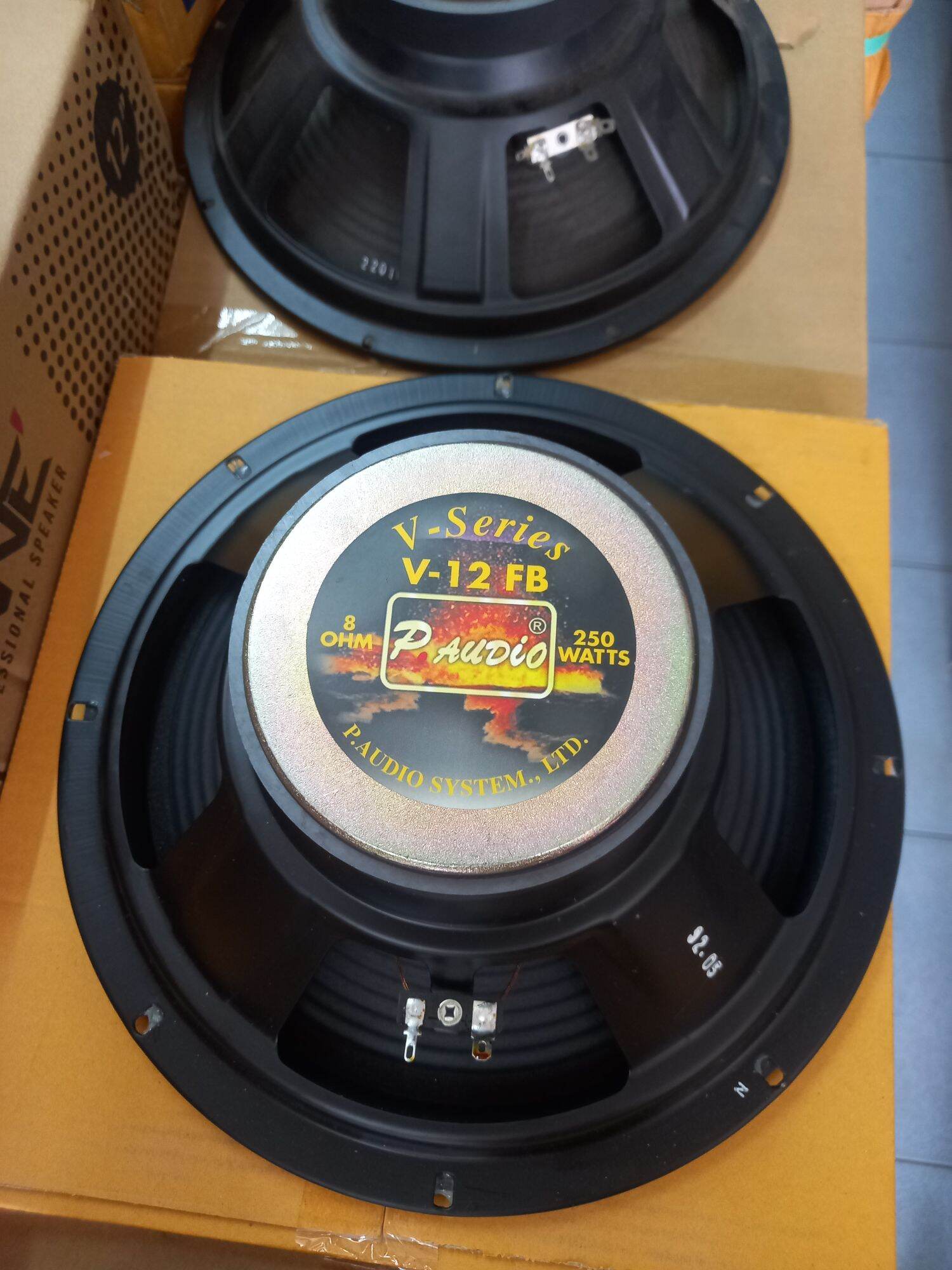 ดอกลำโพง12นิ้ว P.AUDIO V-12FB | Lazada.co.th