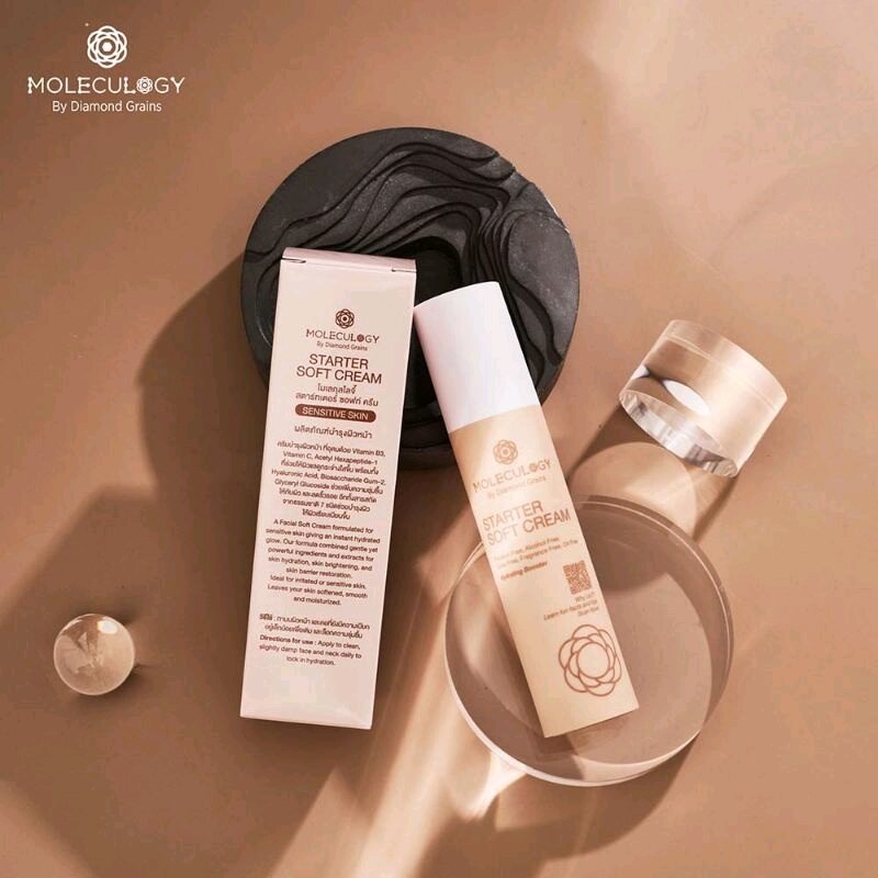 พร้อมส่ง⭐MOLECULOGY Starter Soft Cream (สตาร์ทเตอร์ ซอฟท์ ครีม) ขนาด ...