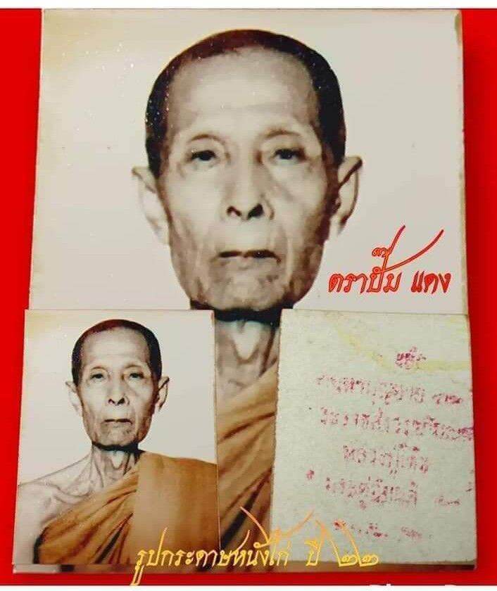 Shop online with tch shop now! Visit tch shop on Lazada.