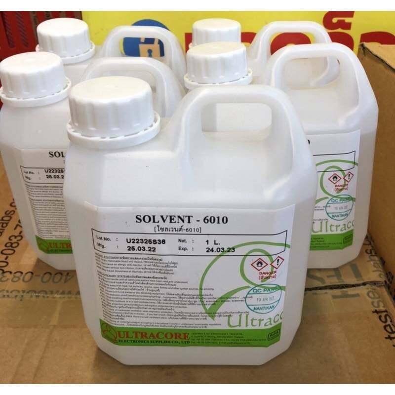 SOLVENT-6010 น้ำยาโซเว่นต์ น้ำยาประสาน น้ำยาล้างบอร์ดโทรศัพท์ เเบบน้ำ ...