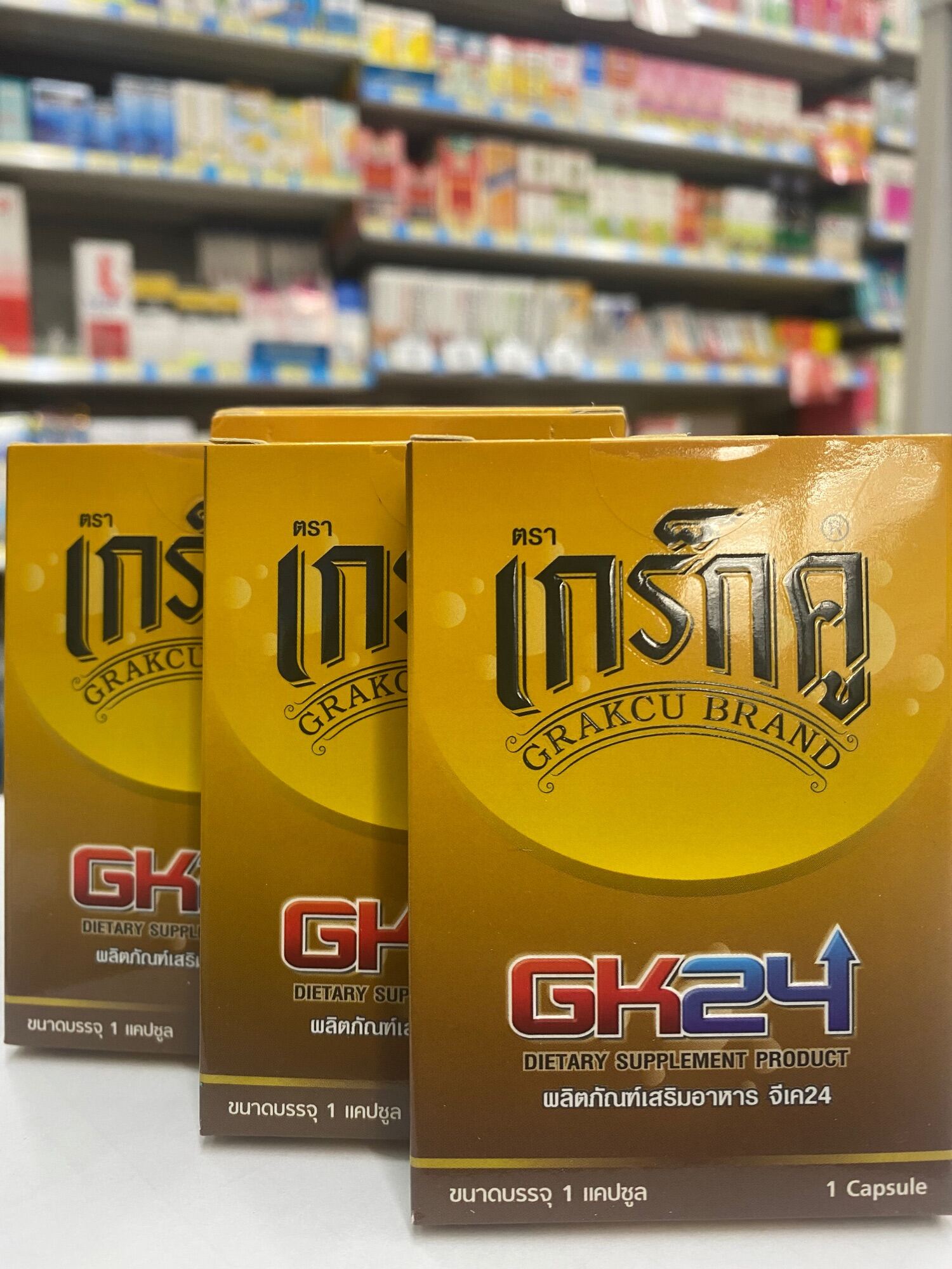 เกร็กคู GK24 ขนาด 1 กล่อง บรรจุ 6 แคปซูล - สุขภาพที่ดีและความงาม - ThaiPick