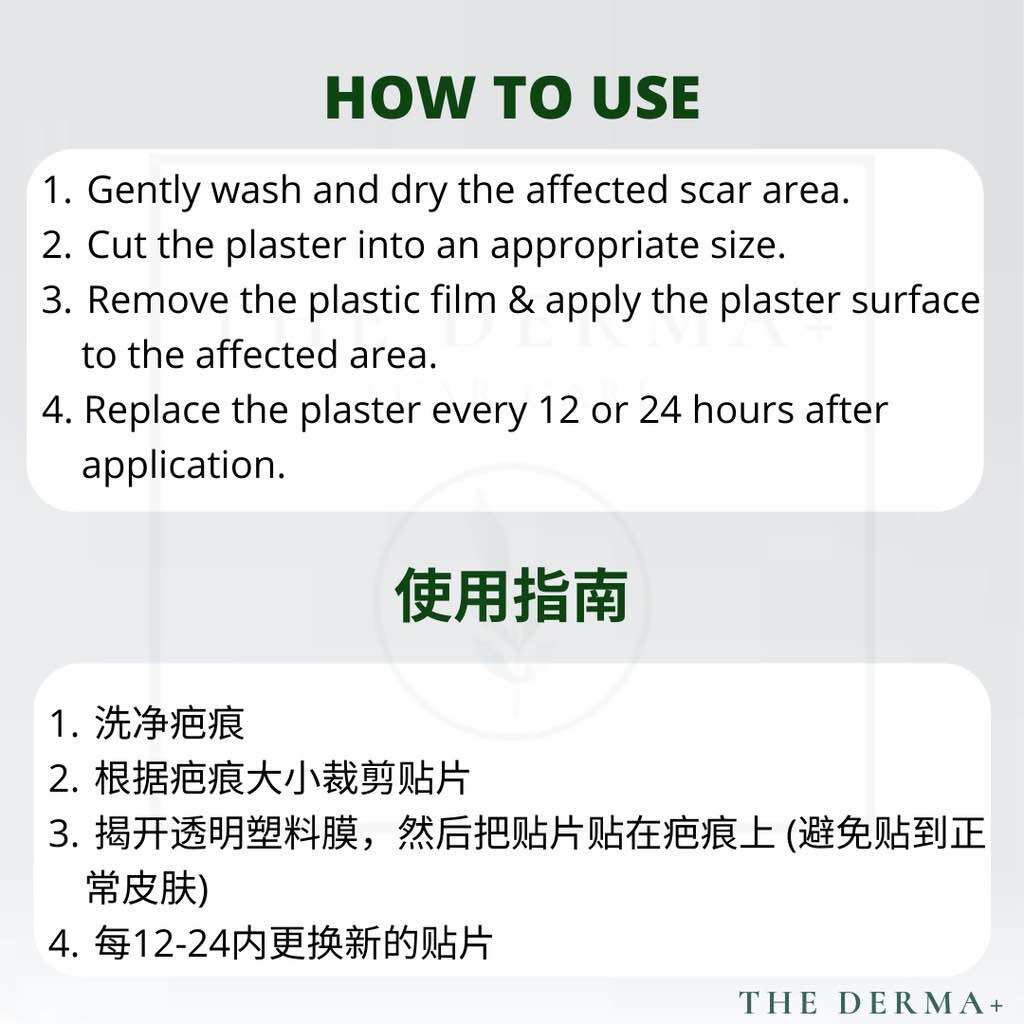 Japan Scar Removal Keloid Treatment - Hisamitsu Eclar Plaster ...