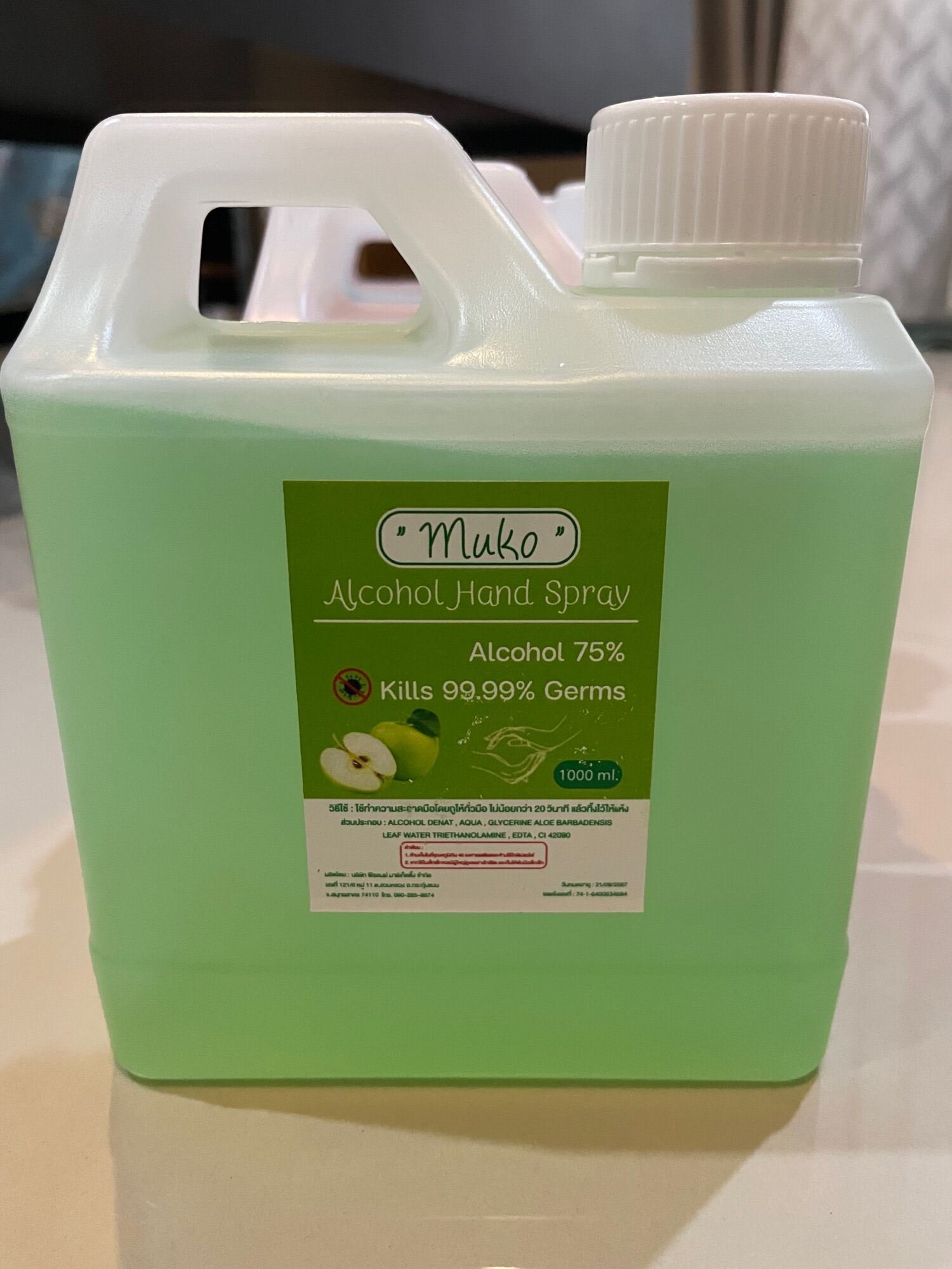 Alcohol Muko 1000ml. แอลกอฮอล์สเปรย์ พร้อมส่ง - Meeing - ThaiPick