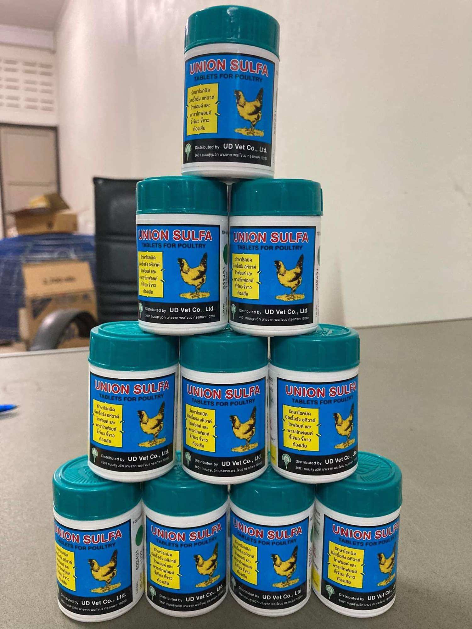 ยูเนี่ยนซัลฟา UNION SULFA - บำรุงไก่ชน - ThaiPick