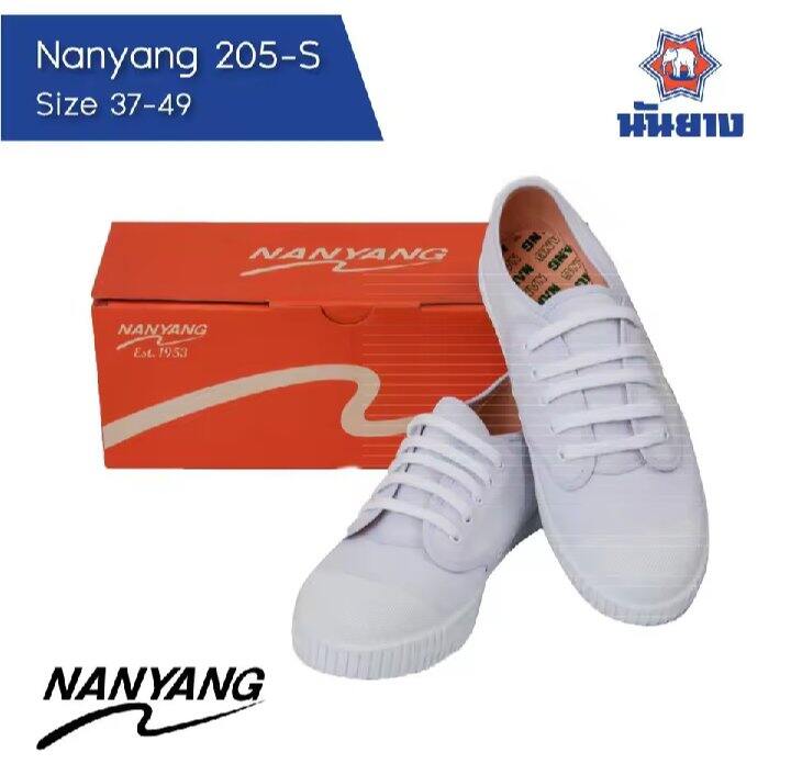 Nanyang 205-S รองเท้าผ้าใบนักเรียนนันยาง size 28-48 ถูกสุดในไทย ดำ ขาว ...