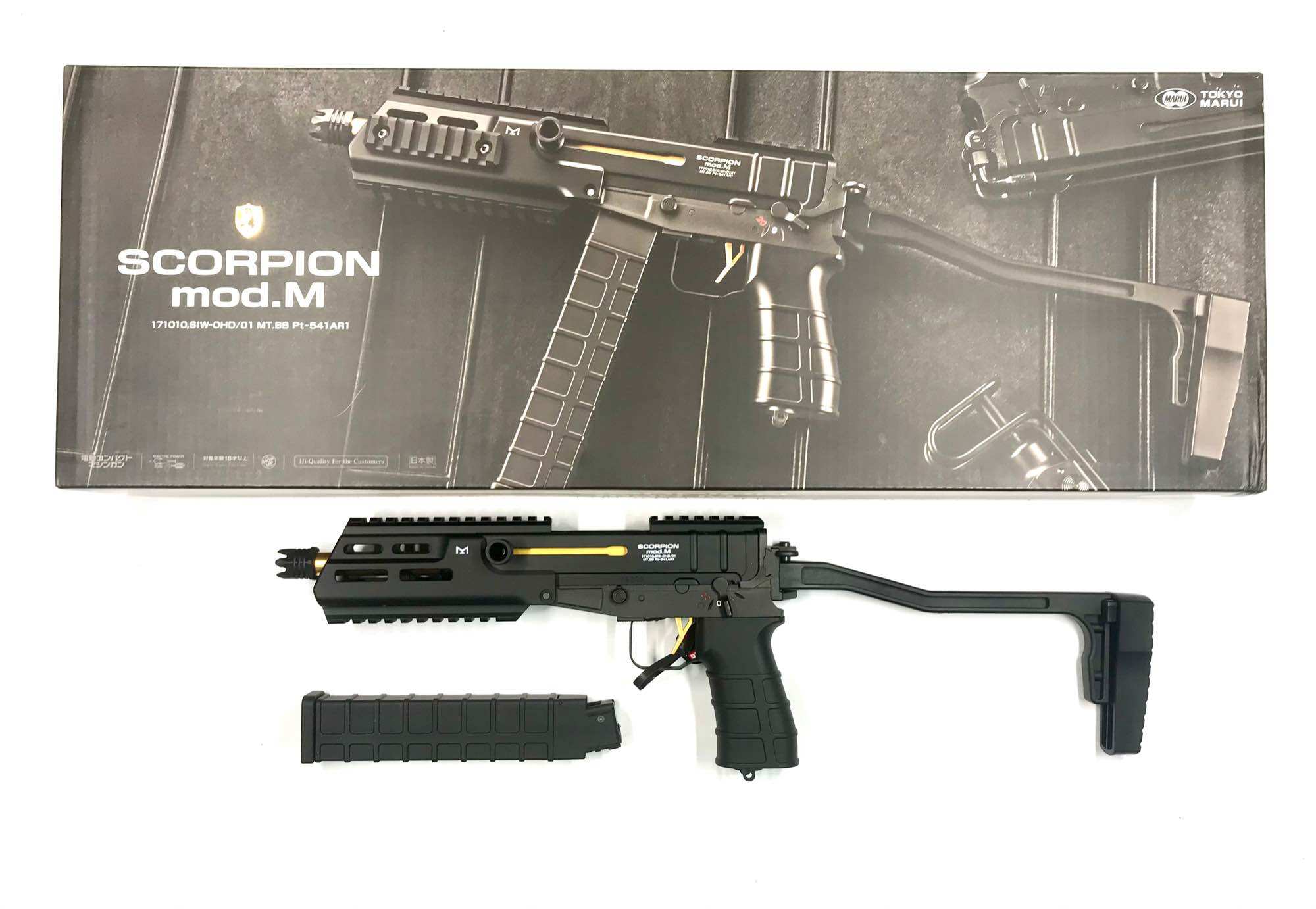 MARUI SCORPION Mod.M สีดำ ระบบไฟฟ้า AEG งานญี่ปุ่น | Lazada.co.th