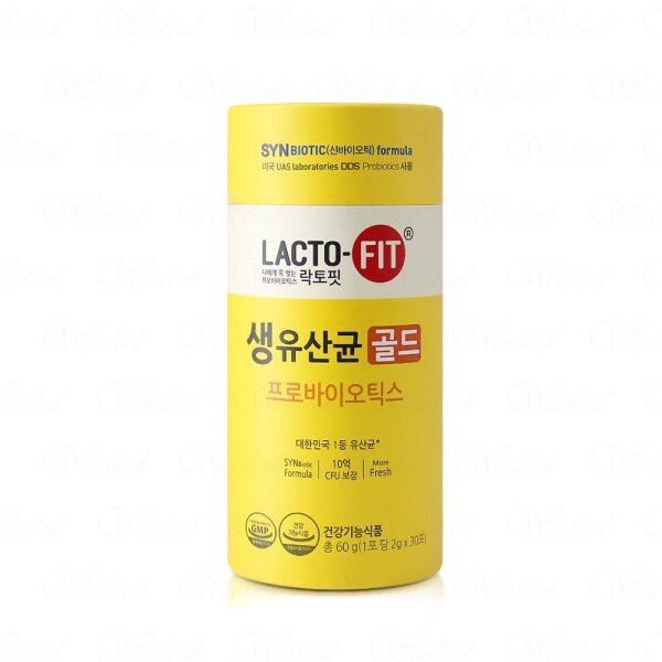 พร้อมส่ง(กระปุก 50 ซอง) Lacto-fit Probiotics อาหารเสริม Detox ลำใส้ ขาย ...