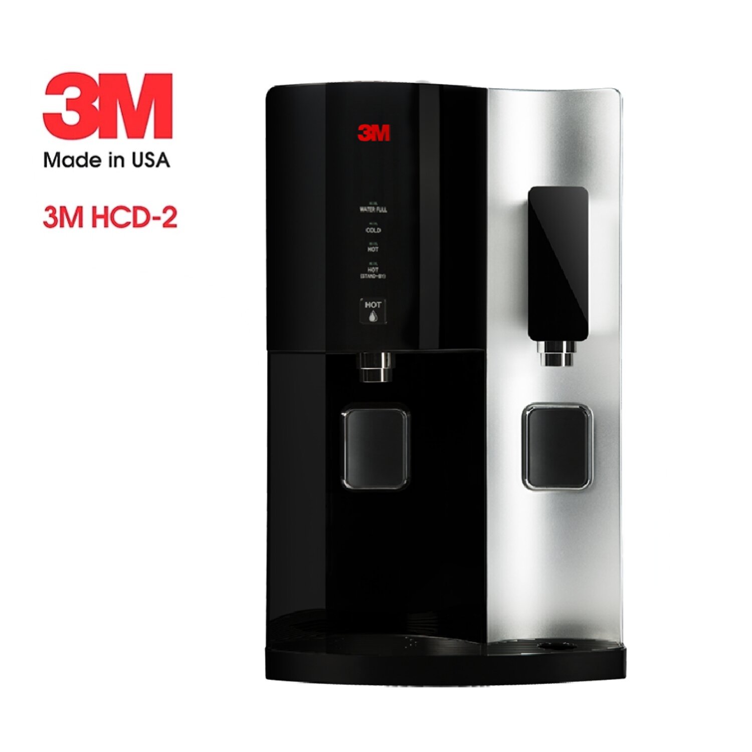 3M เครื่องกรองน้ำ 3M รุ่น HCD-2 ตู้กรองน้ำอัจฉริยะ รุ่น HCD-2 3M HCD-2 ...