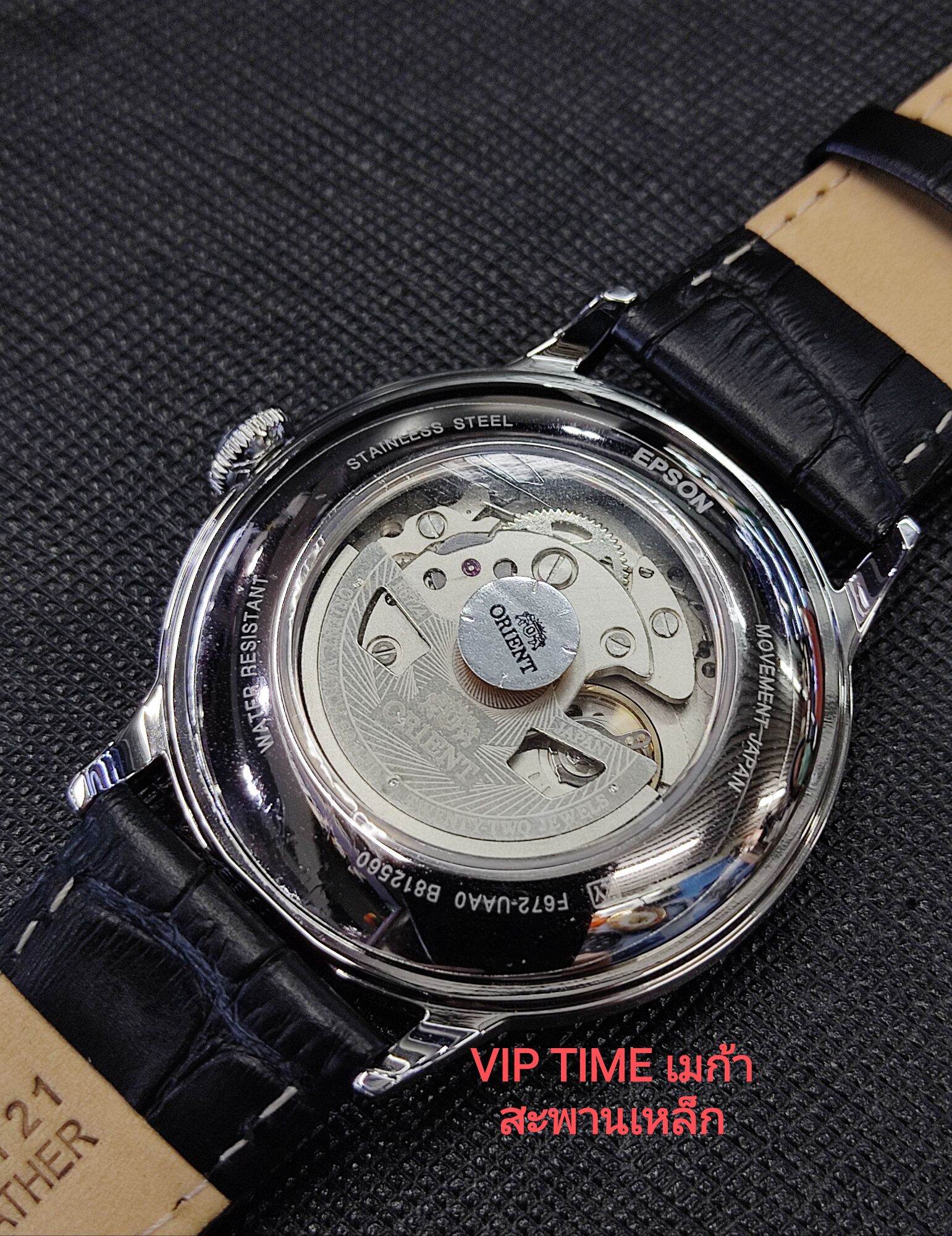 นาฬิกา Orient Classic Automatic รุ่น RA-AC0003S - VIP TIME - ThaiPick