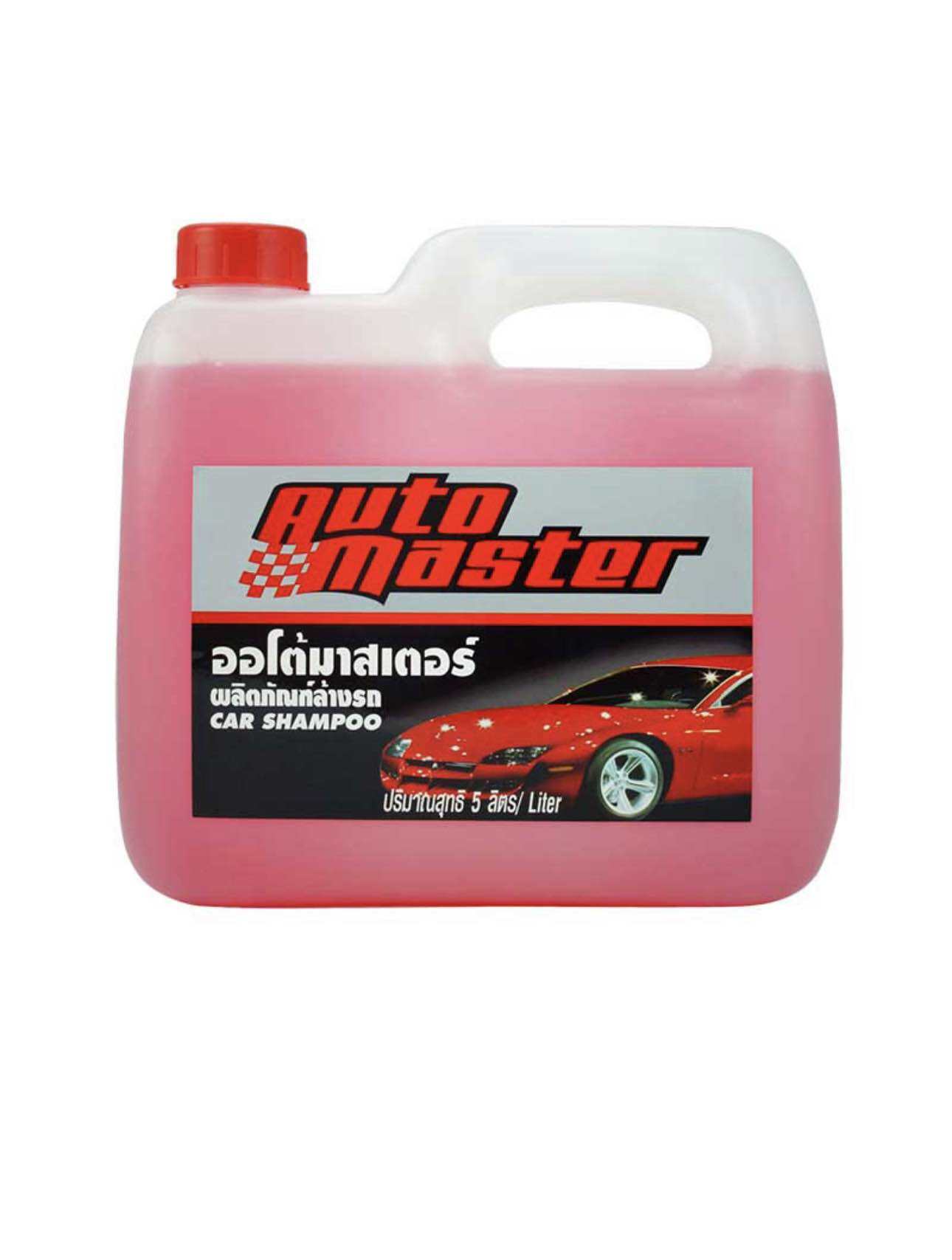 แชมพูล้างรถ 5 ลิตร Automaster น้ำยาล้างรถ 5,000มล ml | Lazada.co.th