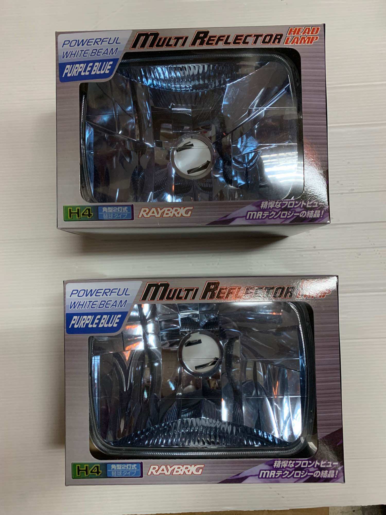 ไฟหน้าRAYBRIG-สีฟ้า | Lazada.co.th