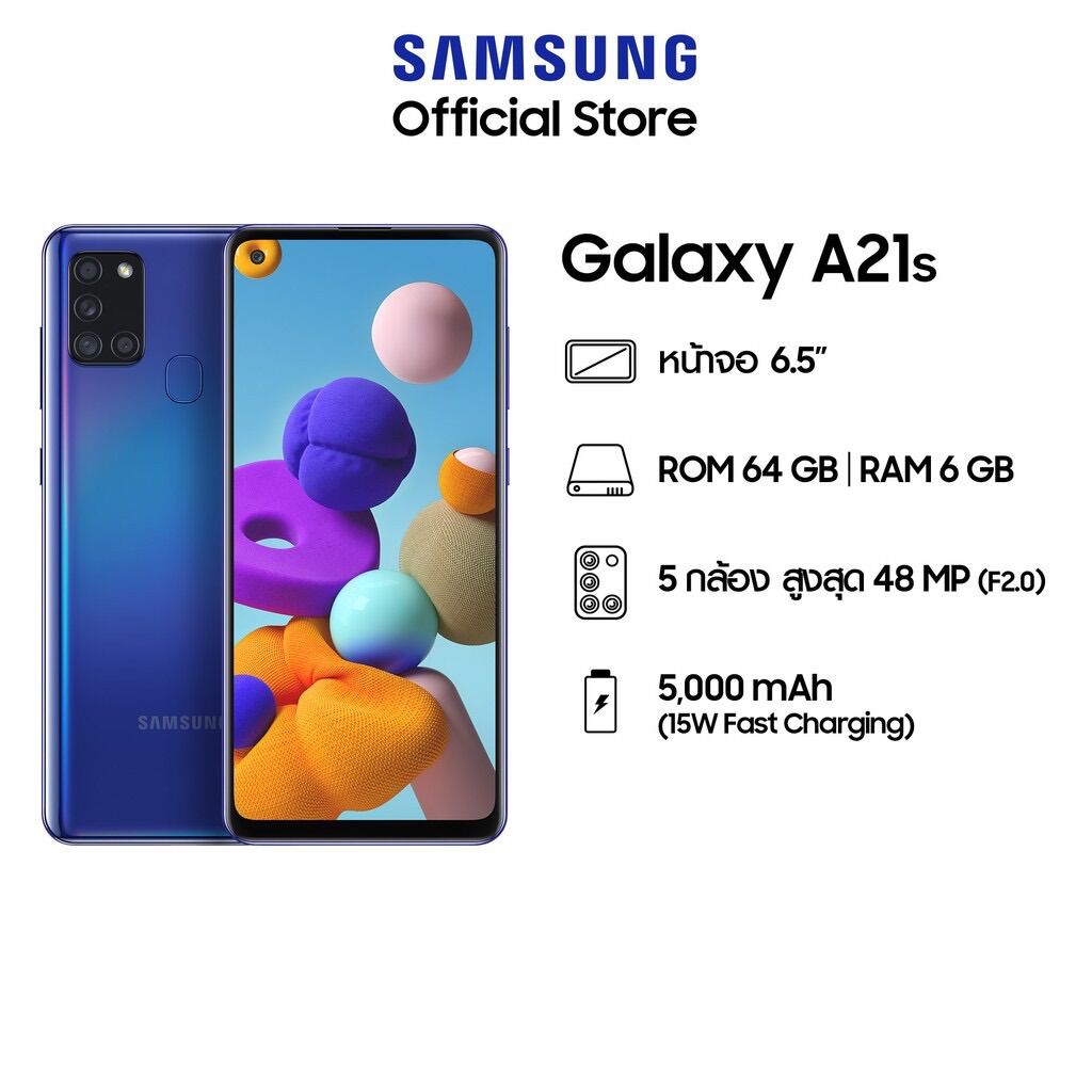 Samsung Galaxy A21s (Ram 6 Rom 128 GB) เครื่องศูนย์ไทยแท้ ประกันศูนย์ 1 ...