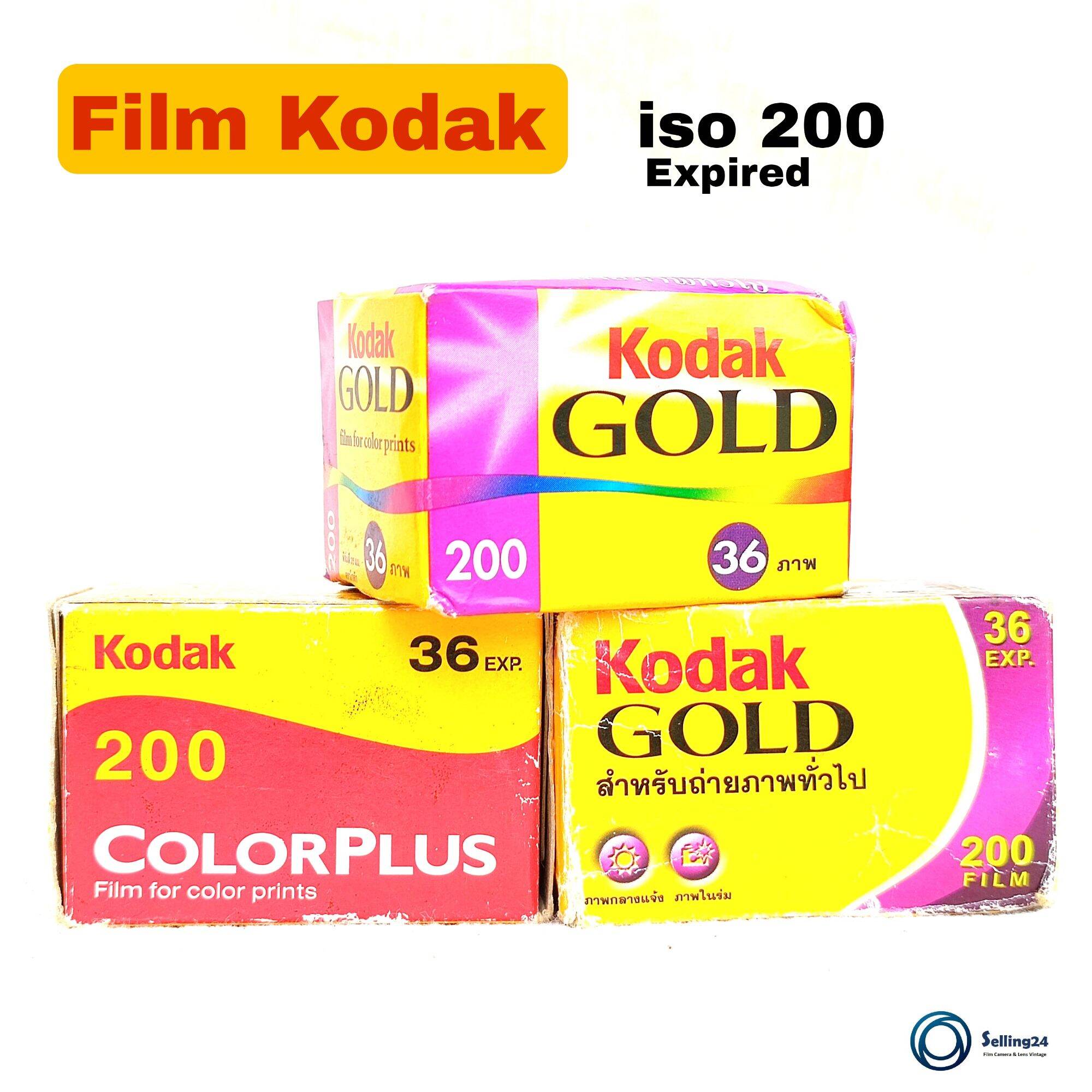 ฟิล์มสี 1ม้วน Kodak Portra 400 Professional 35mm 36exp 135-36 Color Film ฟิล์ม 135 ฟิล์มถ่ายรูป ...