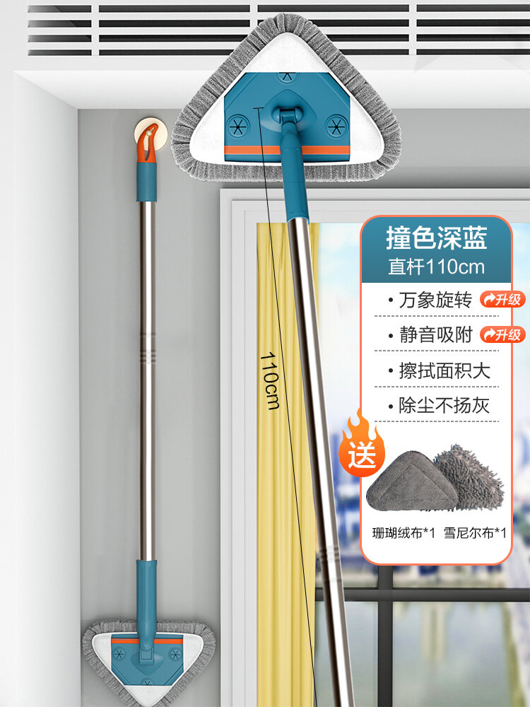 เครื่องมือทําความสะอาดฝุ่นเพดานแบบขยายได้สิ้นปี Big Clean Up Spider Web ...