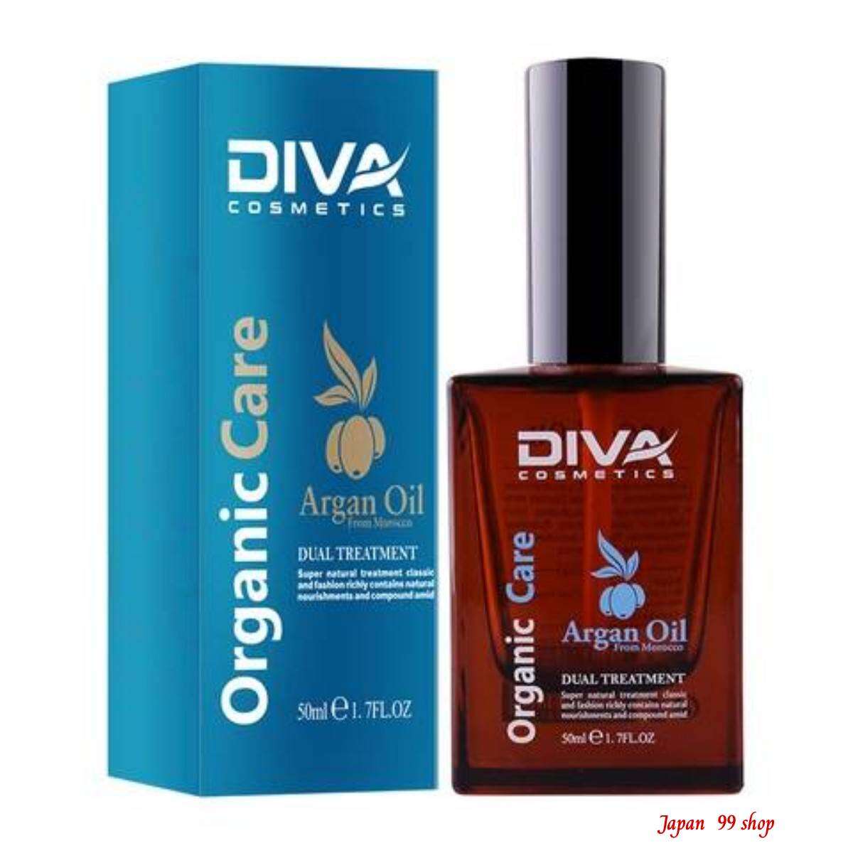 ออยล์บำรุงผม ดีว่า DIVA Argan Oil ออยล์บำรุงผมเข้มข้น มีกลิ่นหอม ขนาด 50ml. | Lazada.co.th