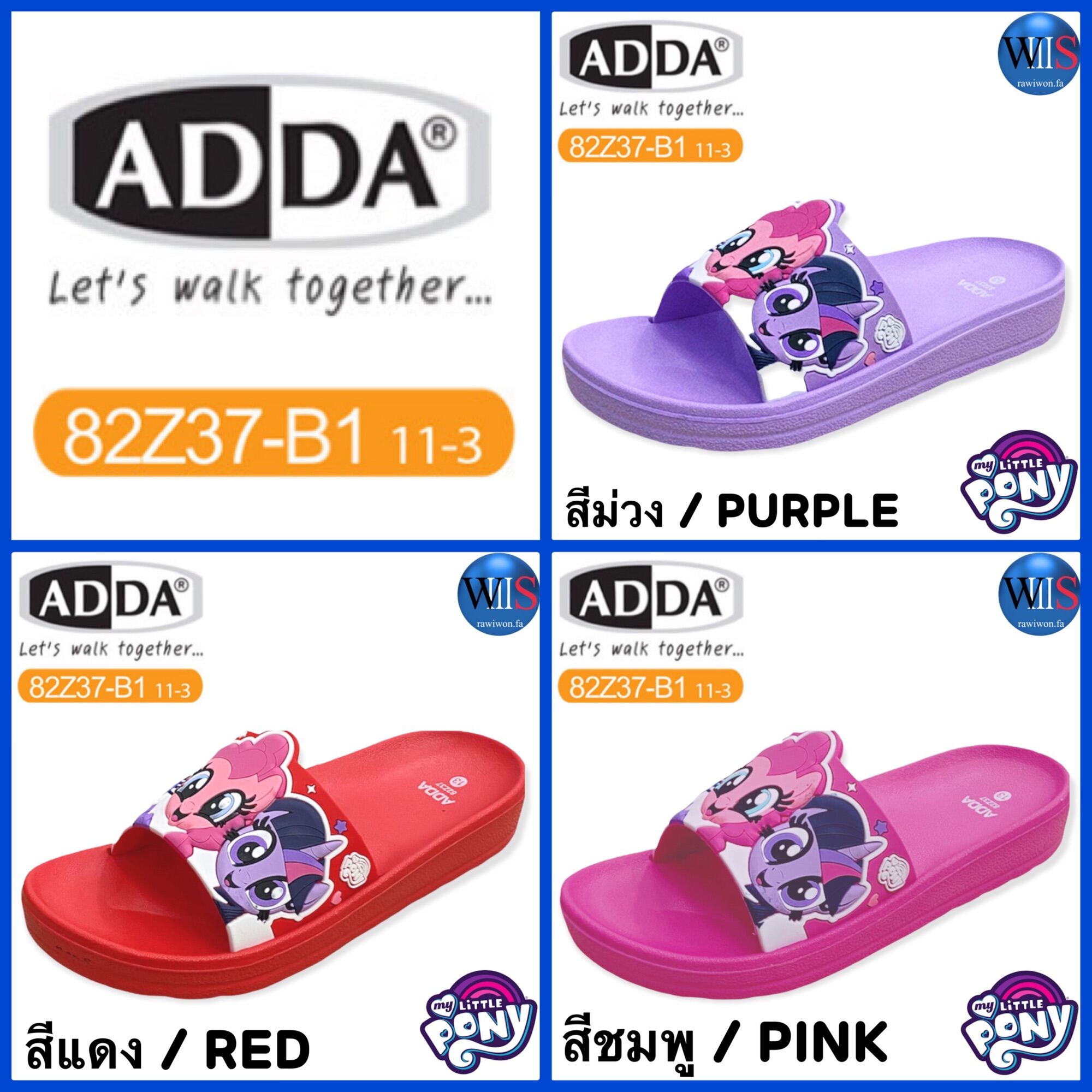 ADDA KIDS รองเท้าลำลองแบบสวม รุ่น 82Z37-B1 - BANK & BAM Shop - ThaiPick
