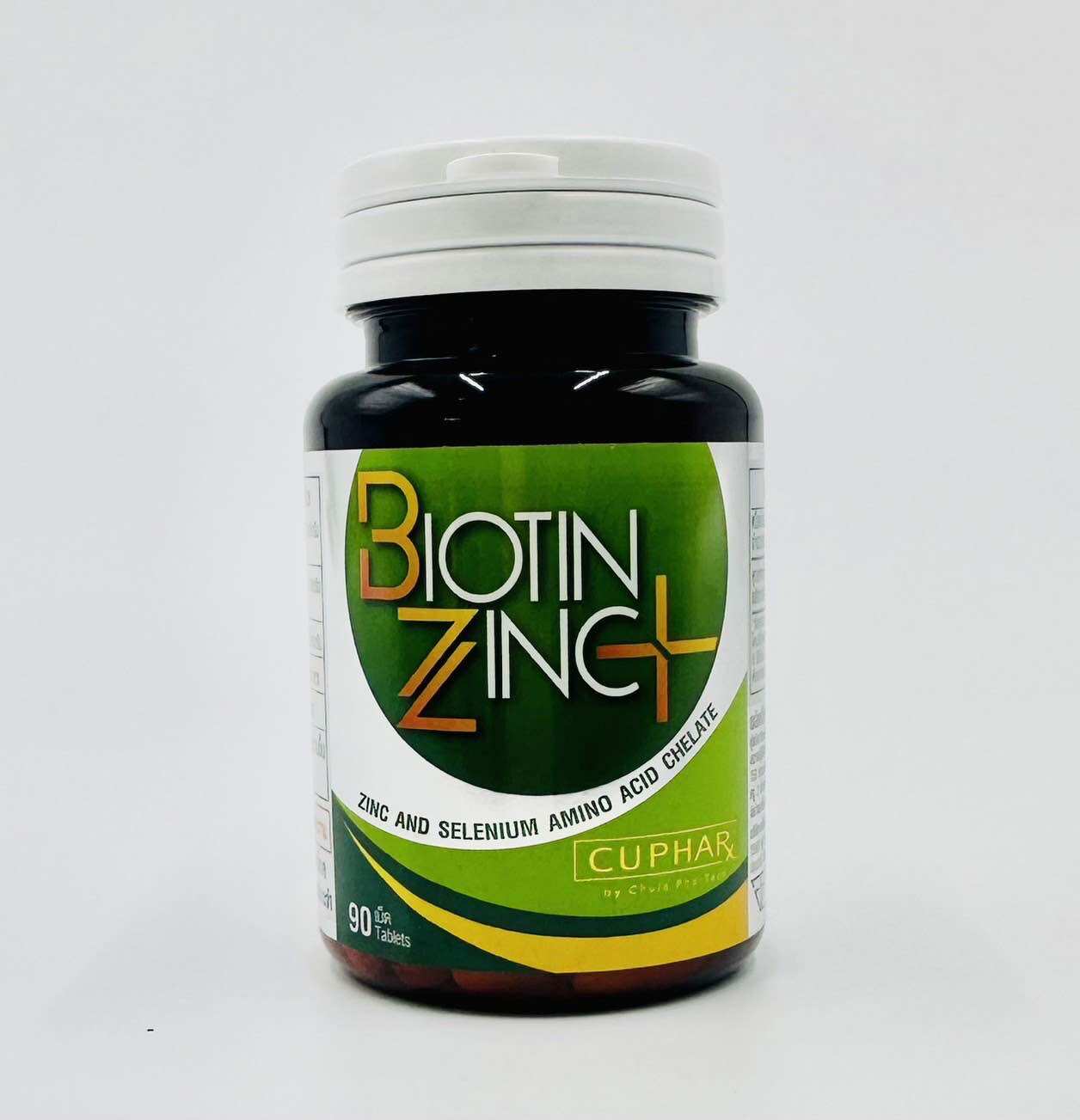 (สูตรใหม่) Biotin Zinc Plus 90 เม็ด เพิ่ม Selenium เภสัชจุฬา | Lazada.co.th