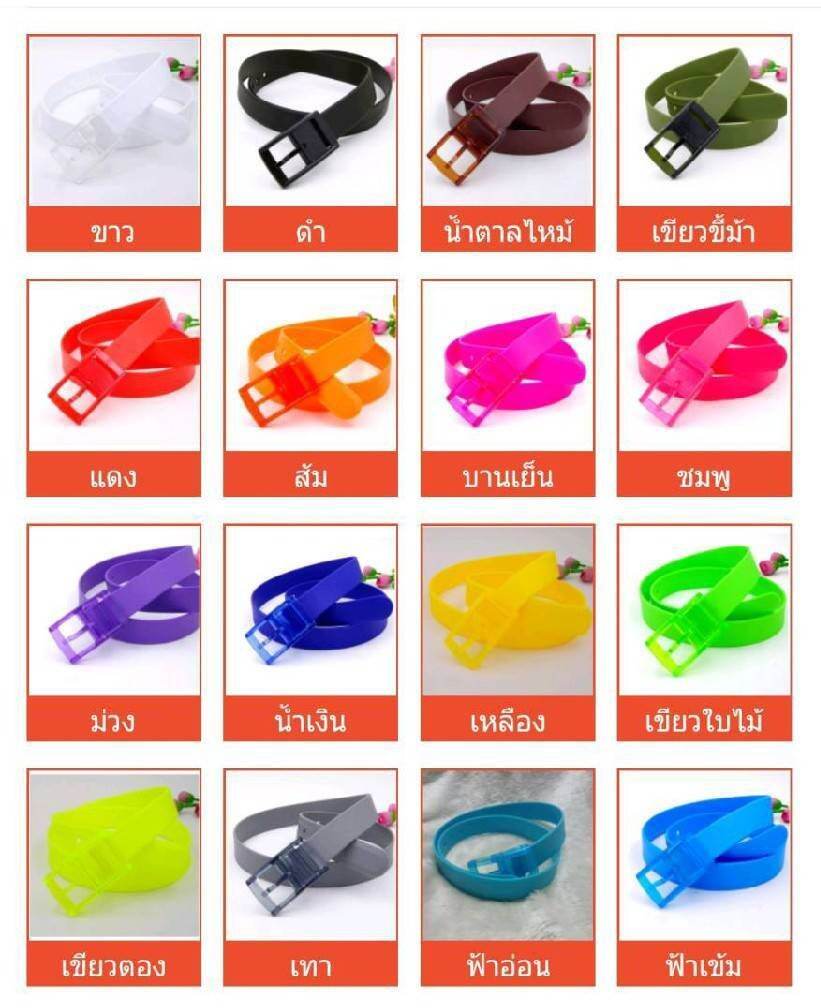 Belts_Belts ประเทศไทย ร้านค้าออนไลน์อย่างเป็นทางการ | ช้อปเลยบน Lazada