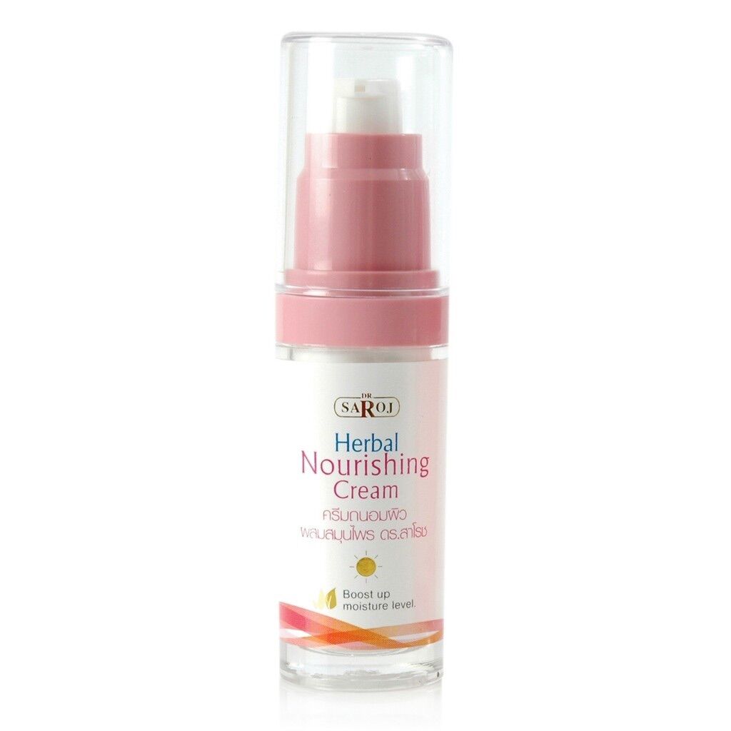 ดร.สาโรช เฮอร์เบิล นอริชชิ่ง ครีม.เดย์ครีม ส่งฟรี - Dr.Saroj Nonthaburi ...