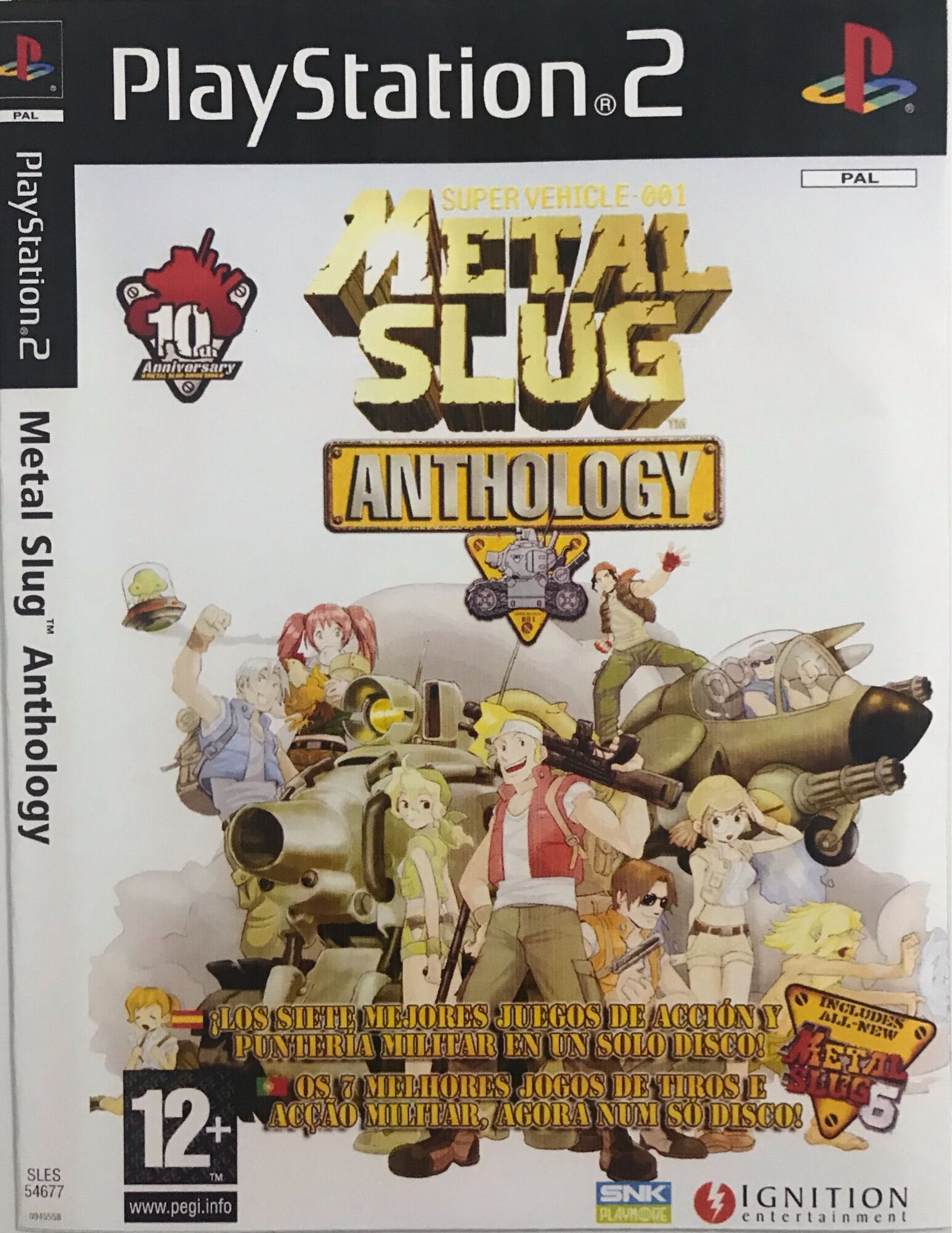 แผ่นเกมส์ Ps2 Metal Slug Anthology - pc.gameshop2017 - ThaiPick