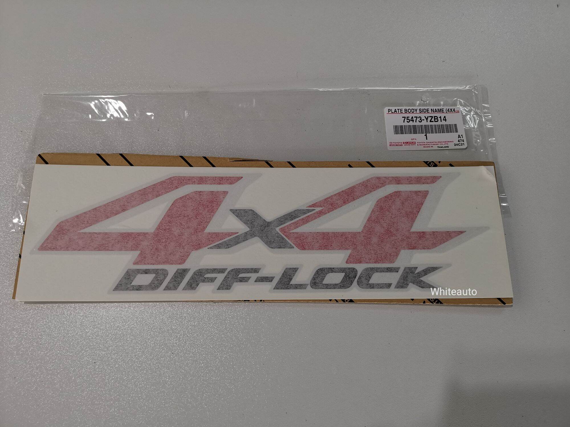 สติ๊กเกอร์ 4x4 Diff-Lock ท้ายกระบะ ท้ายรีโว่ โตโยต้า รีโว่ ตัวสูง ของ ...