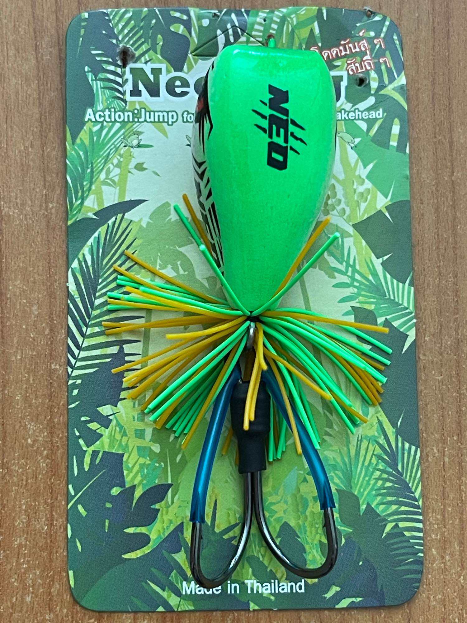 กบโดด กบกระโดด NEO Frog งานไม้ ขนาด4.5cm. เหยื่อปลอม เหยื่อตกปลา ...