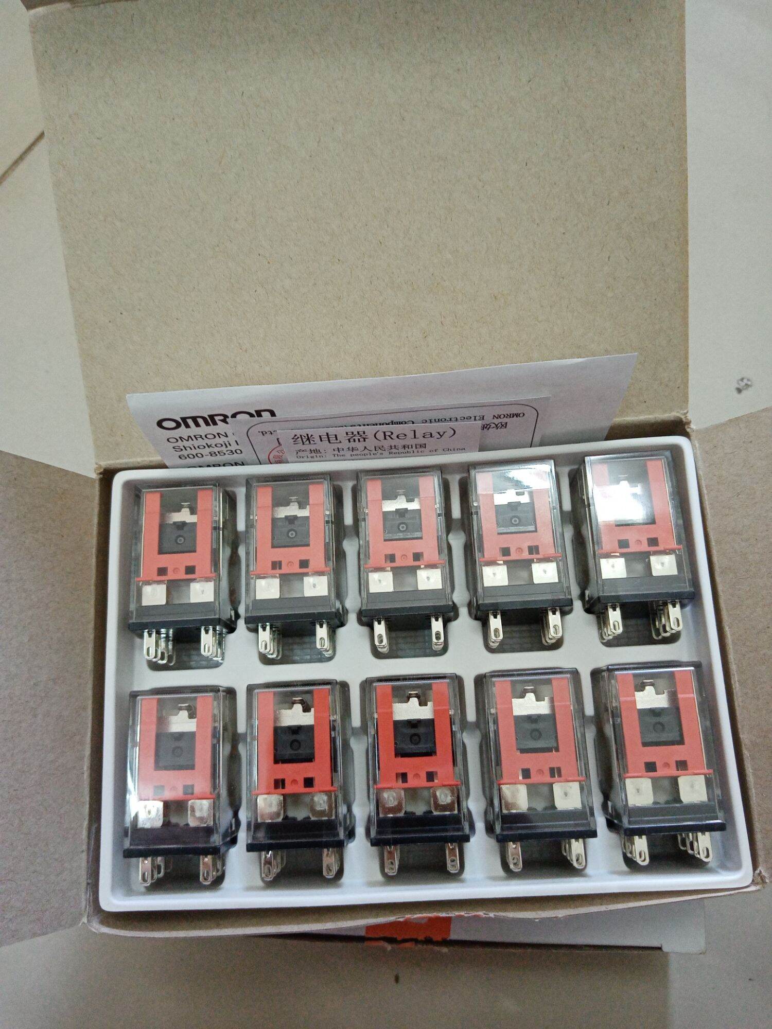 Miniature Power Pin Relays MY2N-GS MY2N-D2-GS MY2N-CR-GS, 55% OFF