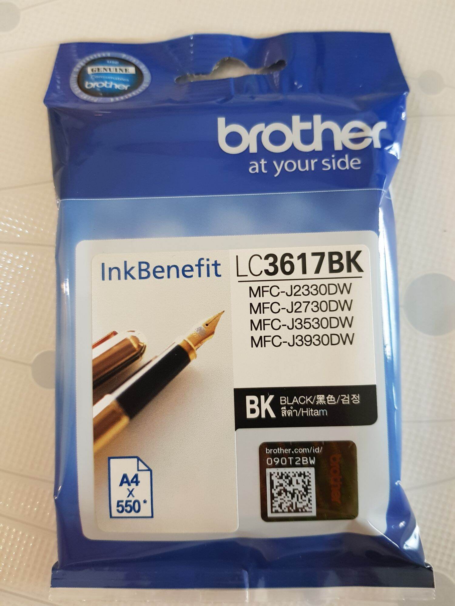 Brother LC3617 BK , C , Y , M ของแท้ใหม่ 100% มีรับประกัน | Lazada.co.th