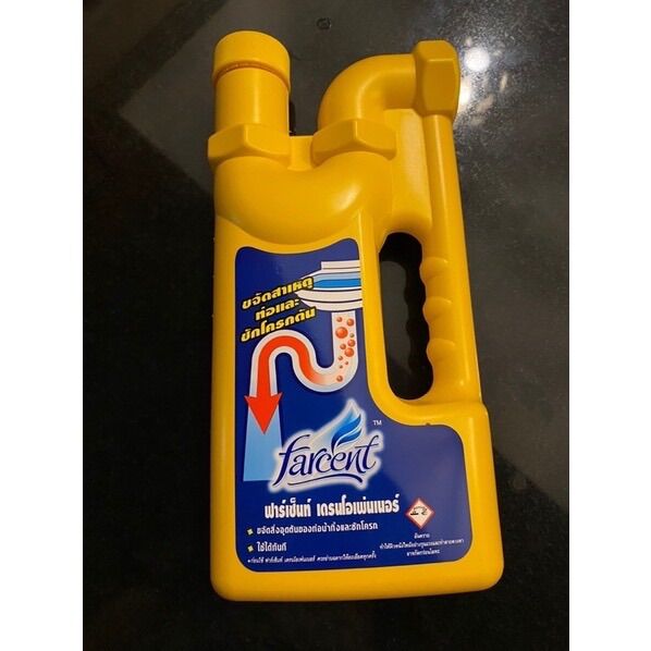 น้ำยาขจัดท่อตันท่อน้ำทิ้ง FARCENT 1000 มล. UNBLOCK DRAIN 1000ML FARCENT ...