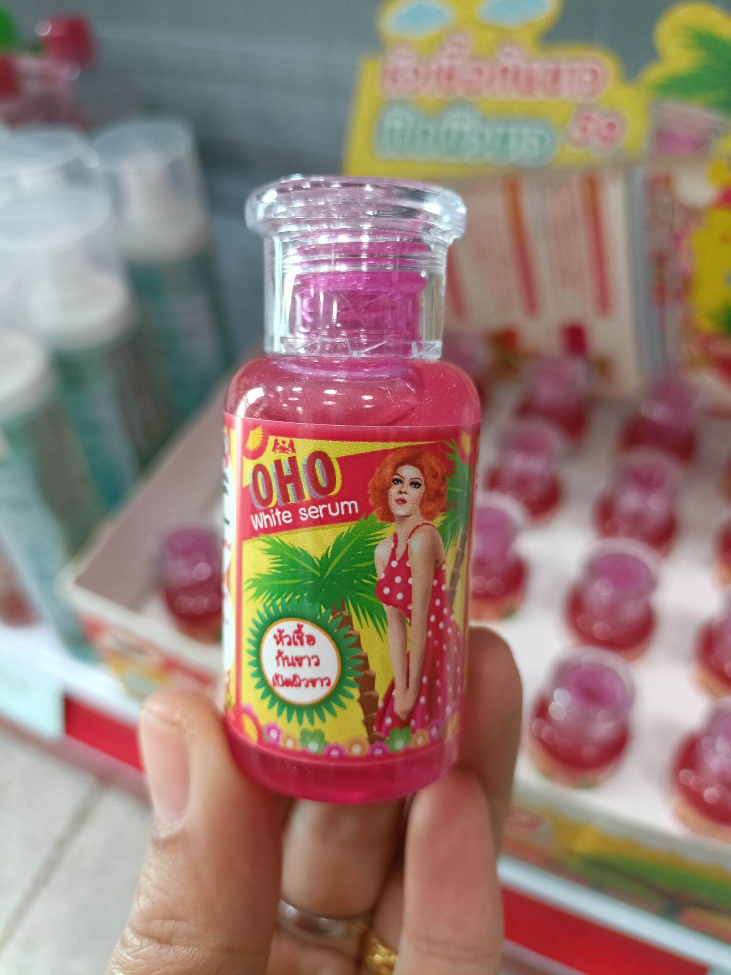 OHO White Serum หัวเชื้อก้นขาว เปิดผิวขาว 30 กรัม | Lazada.co.th