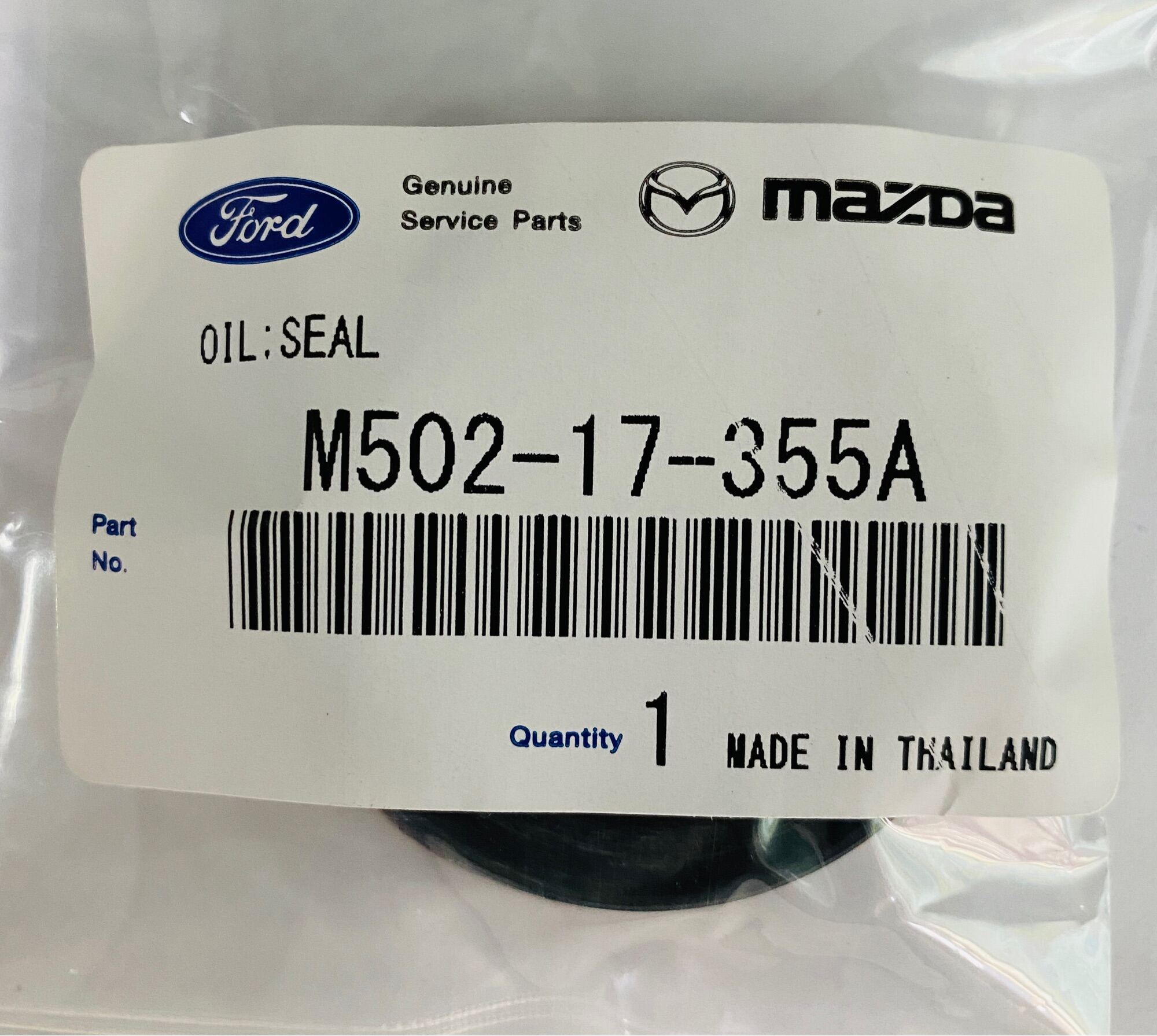 ซีลท้ายเกียร์ MAZDA BT50, RANGER 2WD รหัสสินค้า M502-17-355A - ขาย ...