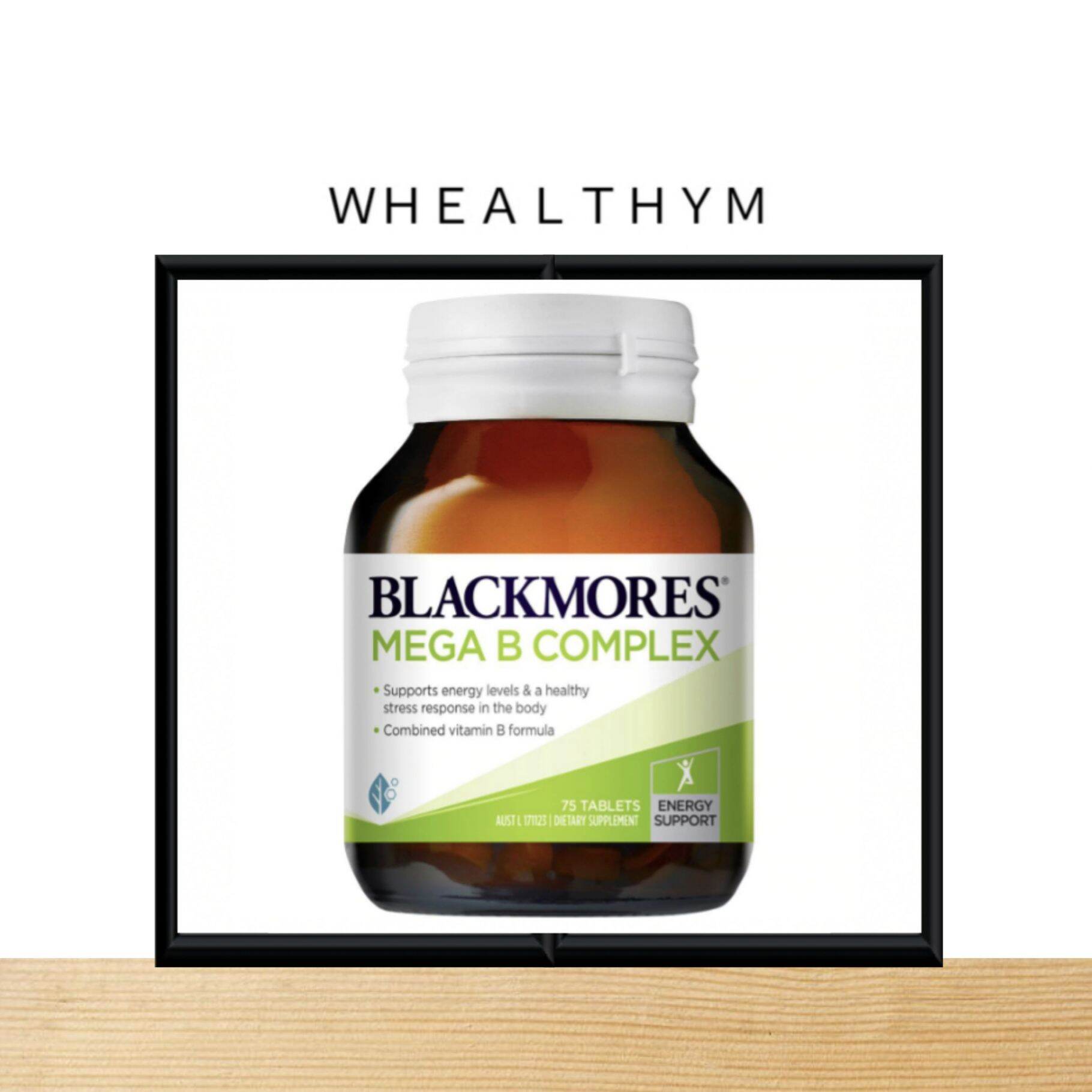 แบล็คมอร์ Blackmores Mega B Complex 75 Tablets วิตามินบี คอมเพล็กซ์ ...