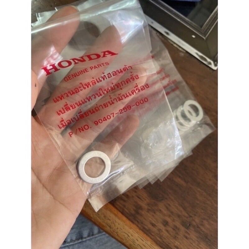 แหวนรองน๊อตถ่ายน้ำมันเครื่อง HONDA แท้เบิกศูนย์100 P NO 90407-259-000 ...