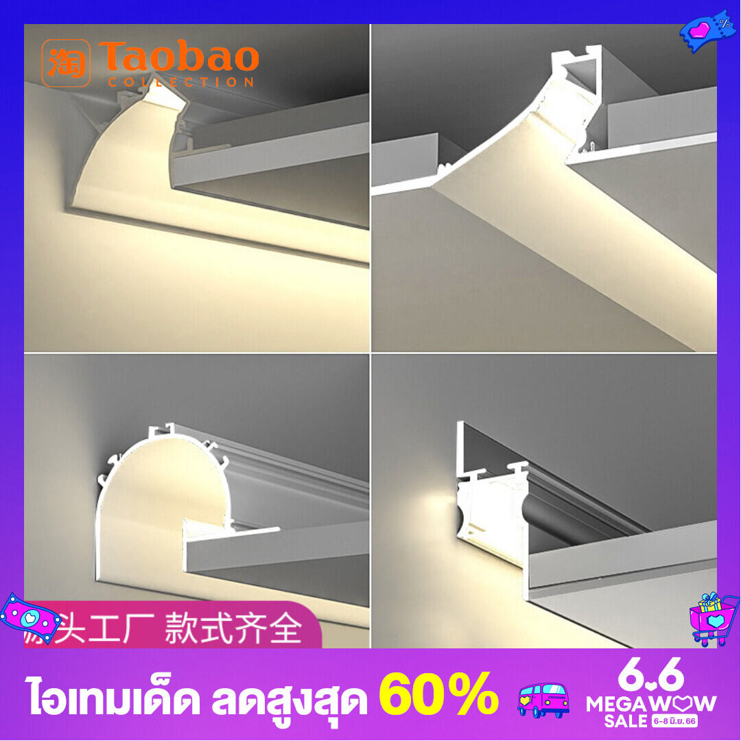 ไฟ LED แบบแขวนผนังแบบฝังฝ้าเพดานแบบสะท้อนแสงไม่มีรางแขวนเพดานแบบแขวน ...