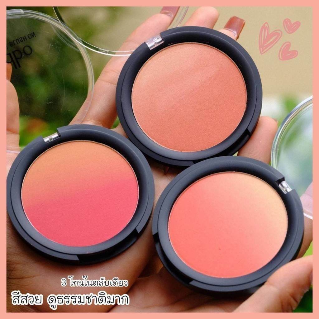 ODBO GRADATION BLUSH ONบลัชออนไล่โทนสี ให้สีสวยเป็นธรรมชาติODBO ...