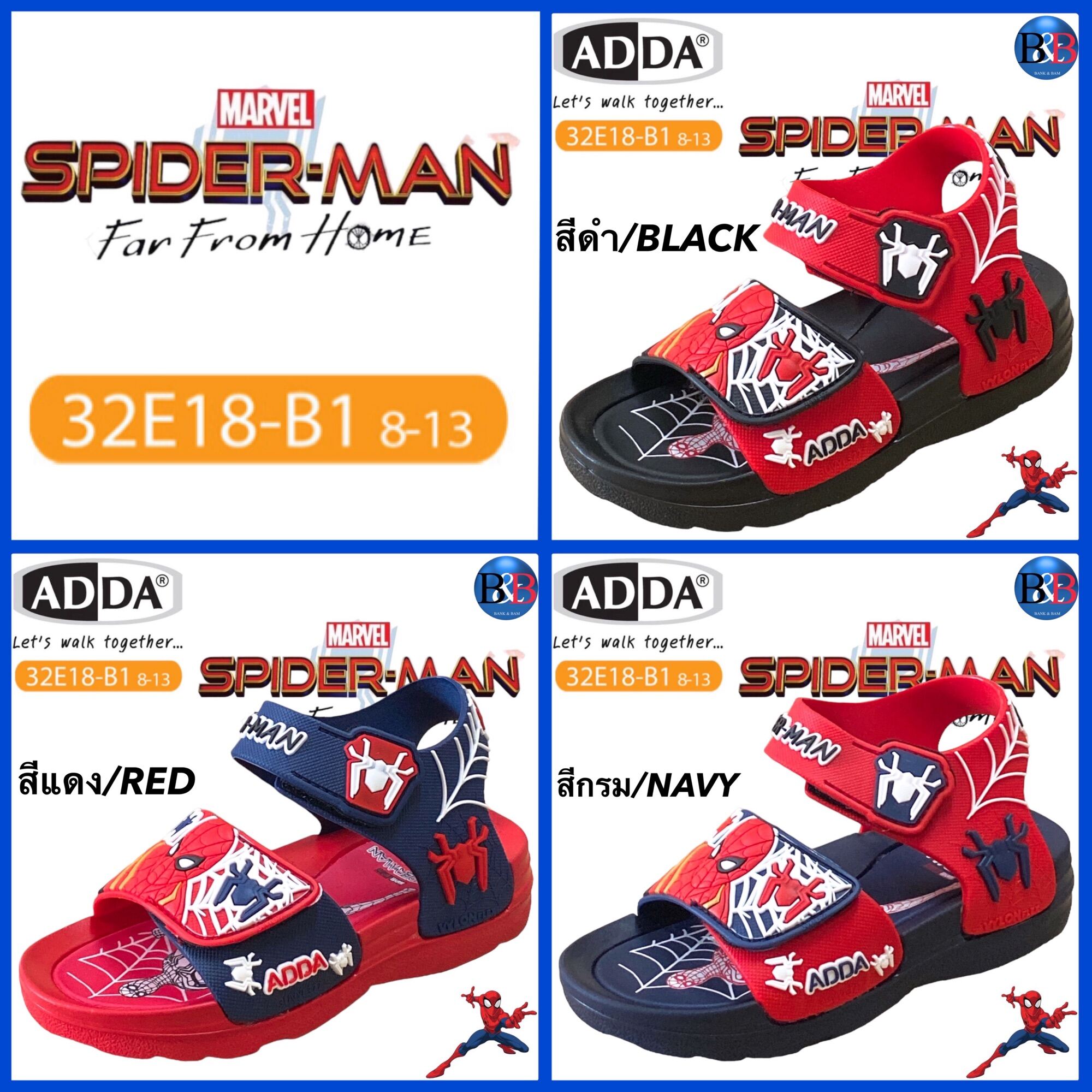 ADDA KIDS รองเท้าลำลองแบบรัดส้น รุ่น 32E18-B1 - BANK & BAM Shop - ThaiPick